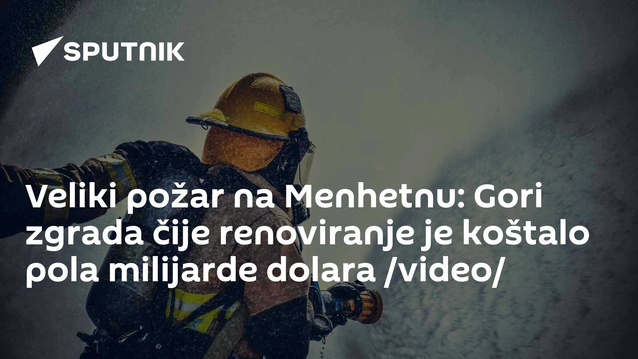 Veliki požar na Menhetnu: Gori zgrada čije renoviranje je koštalo pola ...