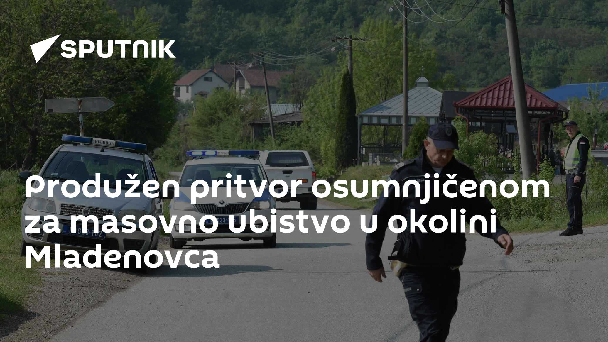 Produžen pritvor osumnjičenom za masovno ubistvo u okolini Mladenovca - 30.06.2023, Sputnik Srbija