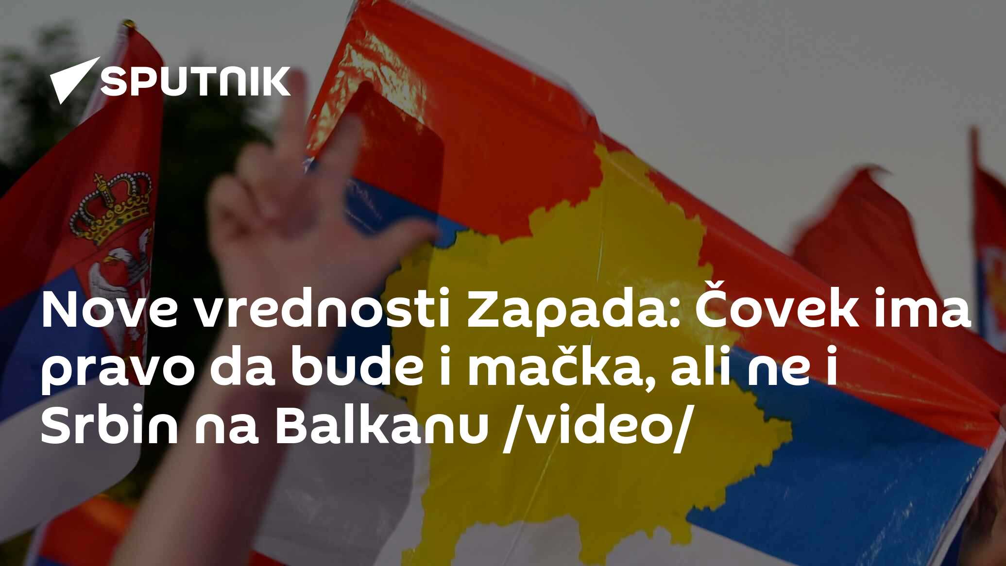 Nove vrednosti Zapada: Čovek ima pravo da bude i mačka, ali ne i Srbin ...