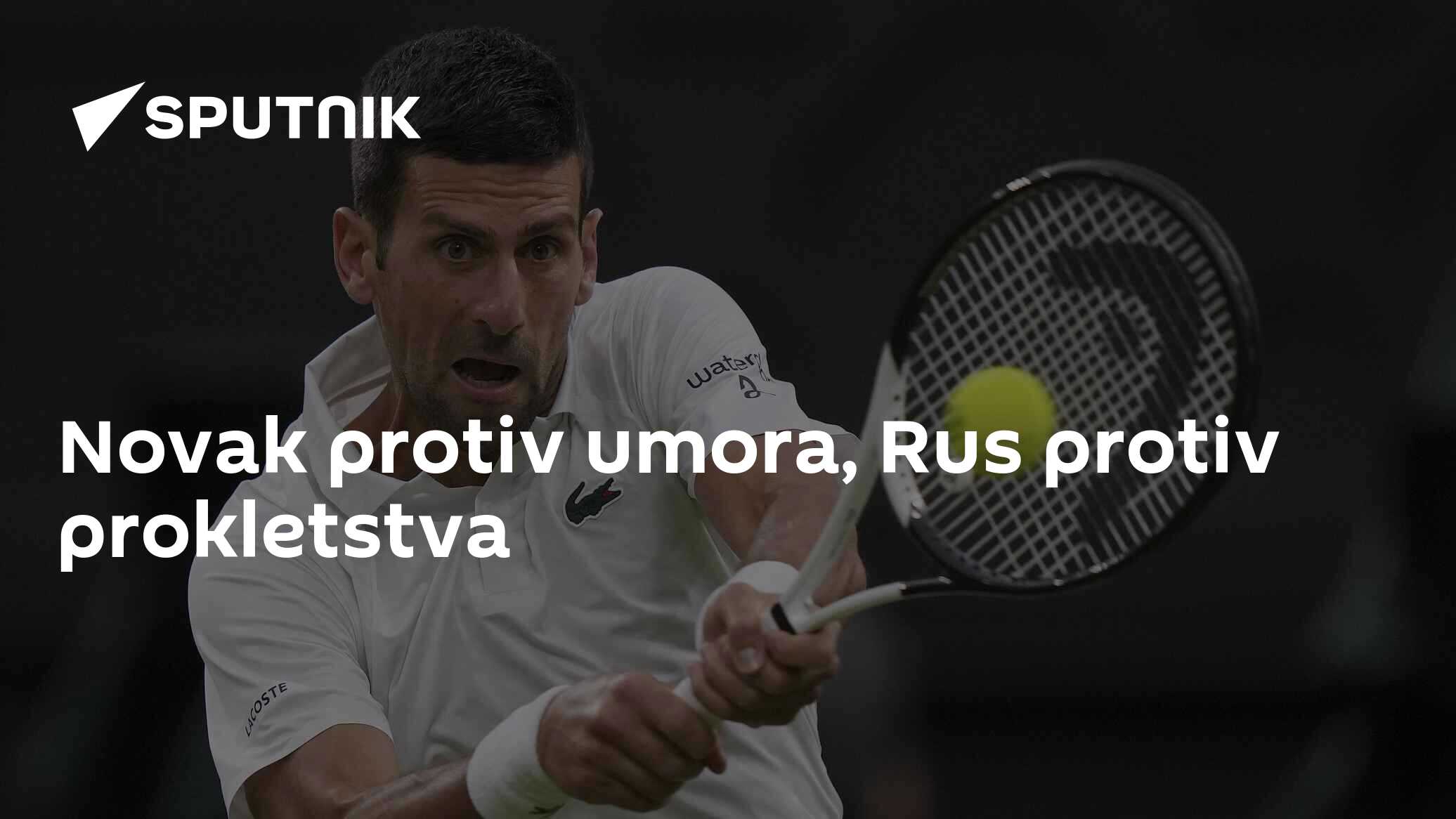 Vimbldon četvrtfinale: Novak Đoković i Rus Andrej Rubljov oči u oči