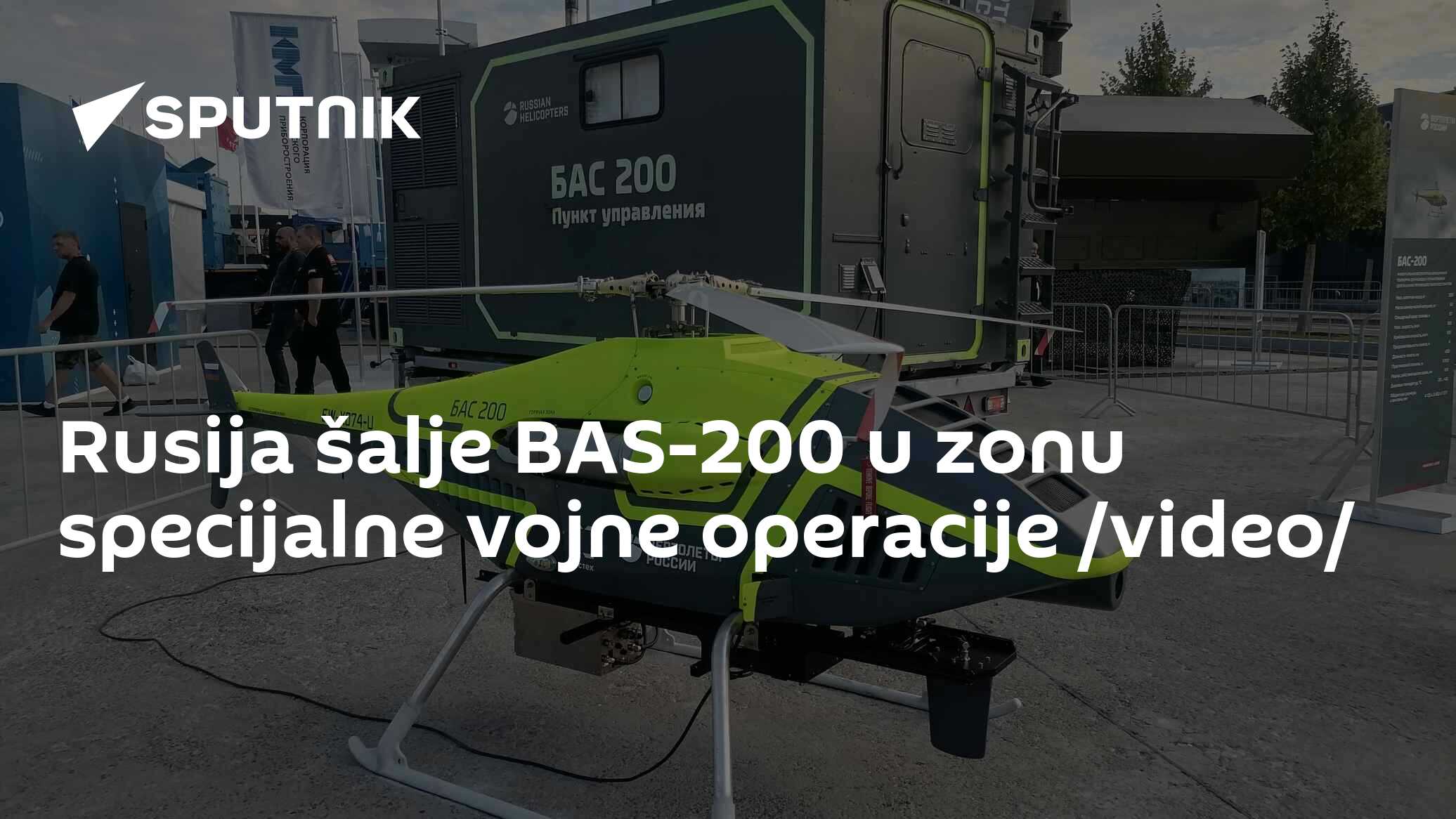 Rusija šalje BAS-200 u zonu specijalne vojne operacije /video/ - 08.08. ...