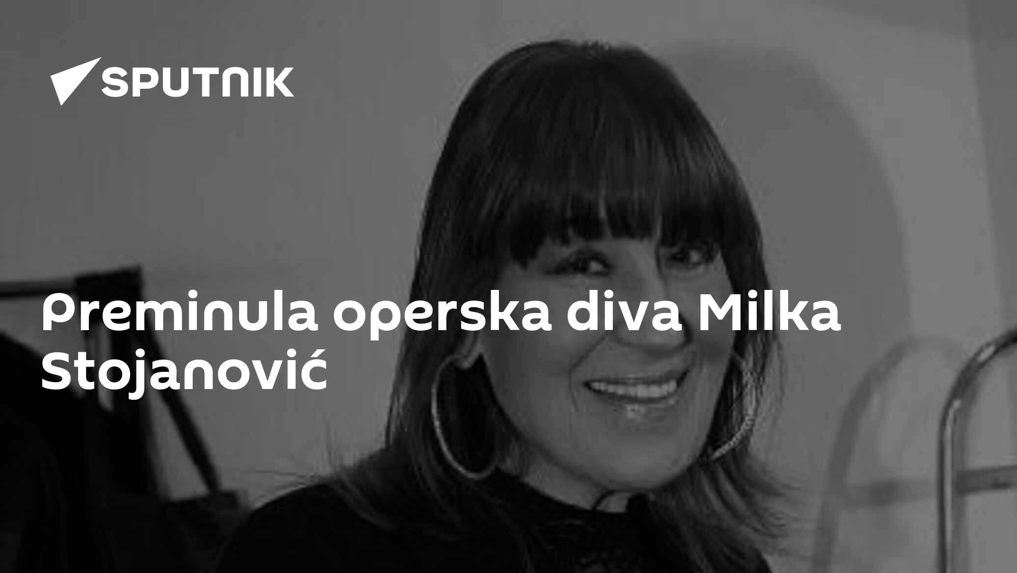 Preminula operska diva Milka Stojanović - 02.09.2023, Sputnik Srbija