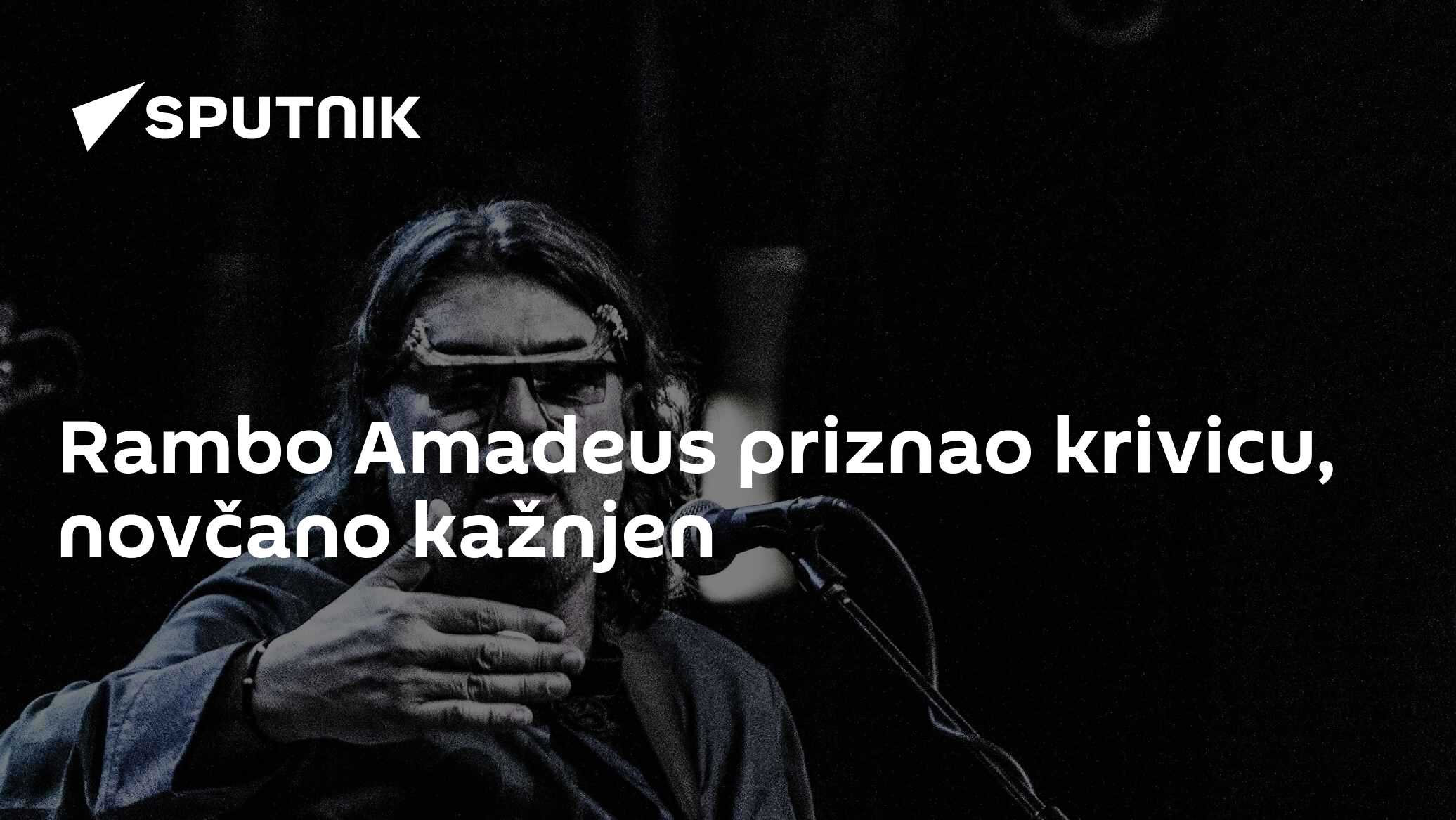 Rambo Amadeus priznao krivicu, novčano kažnjen - 08.09.2023, Sputnik Srbija