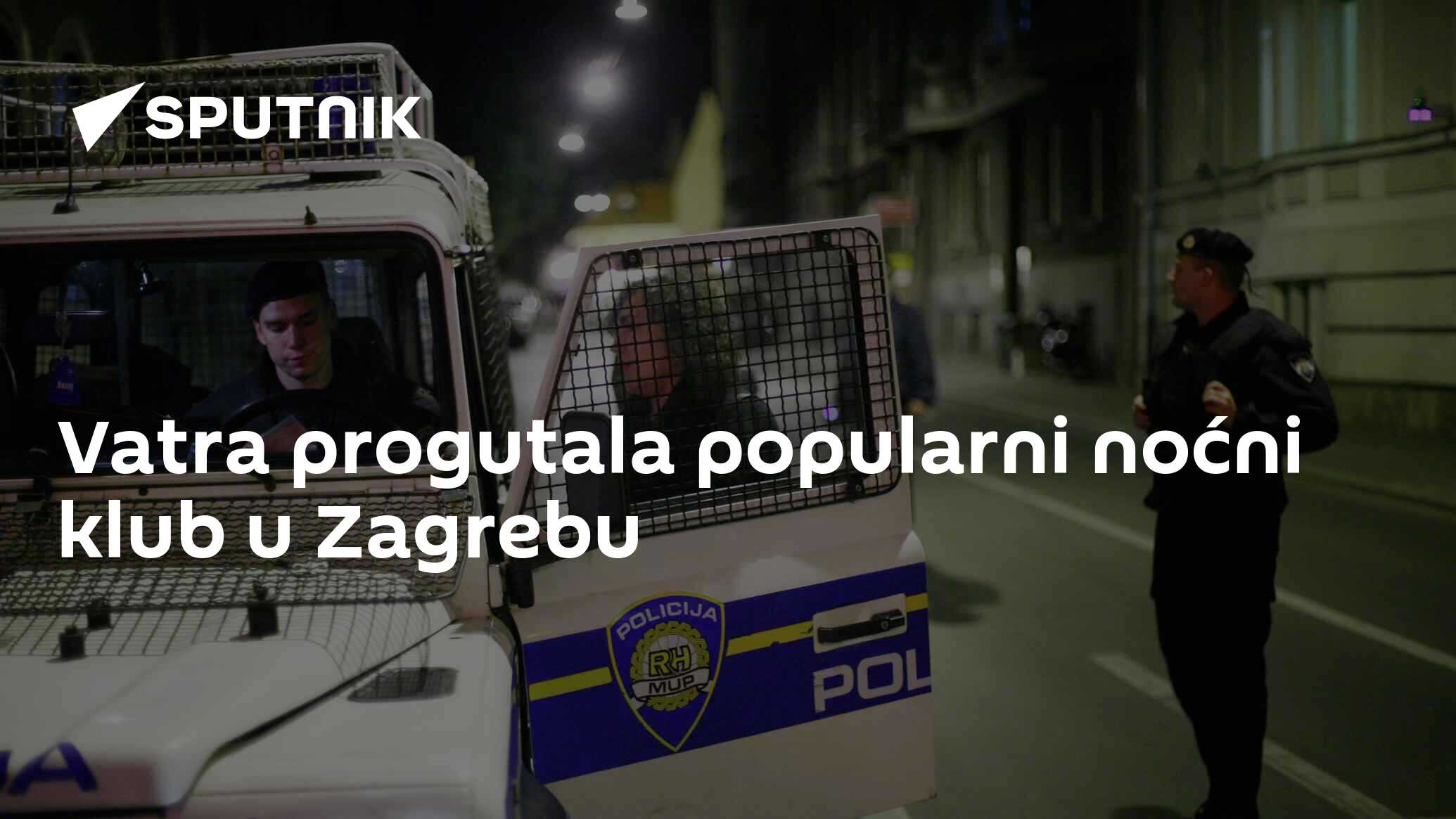 Vatra progutala popularni noćni klub u Zagrebu - 19.09.2023, Sputnik Srbija