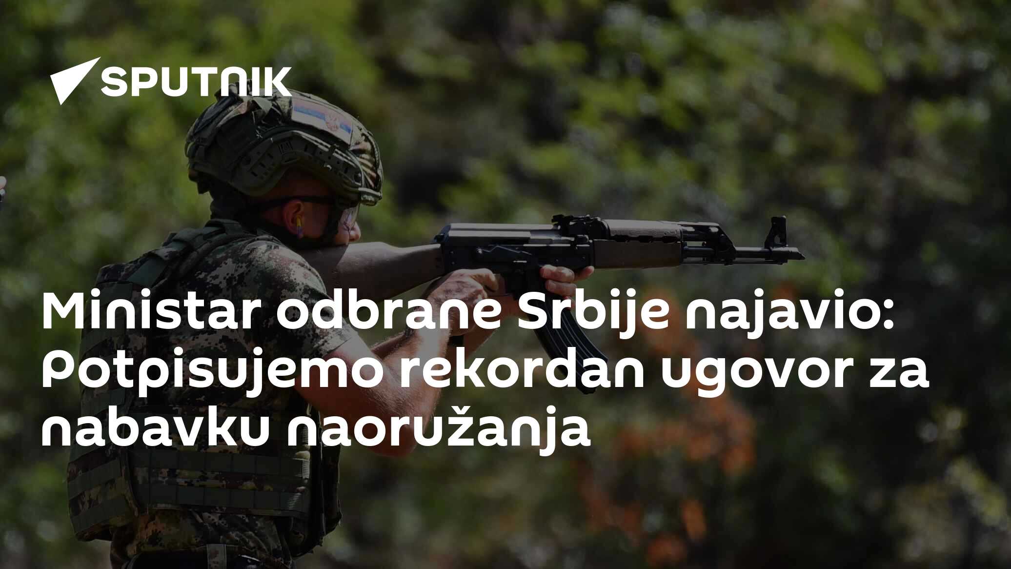 Ministar odbrane Srbije najavio: Potpisujemo rekordan ugovor za nabavku ...