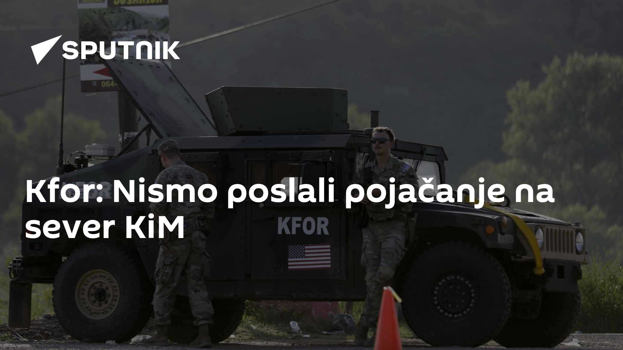 Kfor: Nismo poslali pojačanje na sever KiM - 28.09.2023, Sputnik Srbija