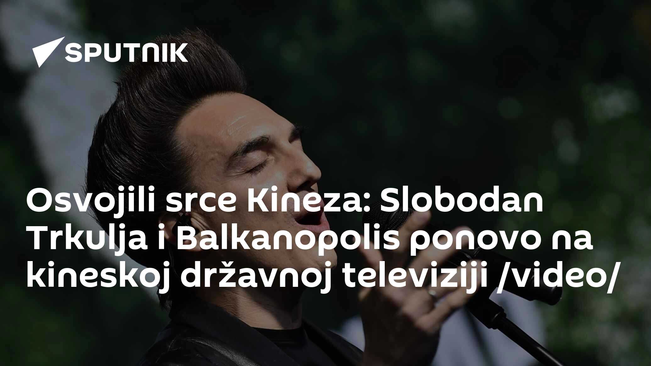 Osvojili srce Kineza: Slobodan Trkulja i Balkanopolis ponovo na ...
