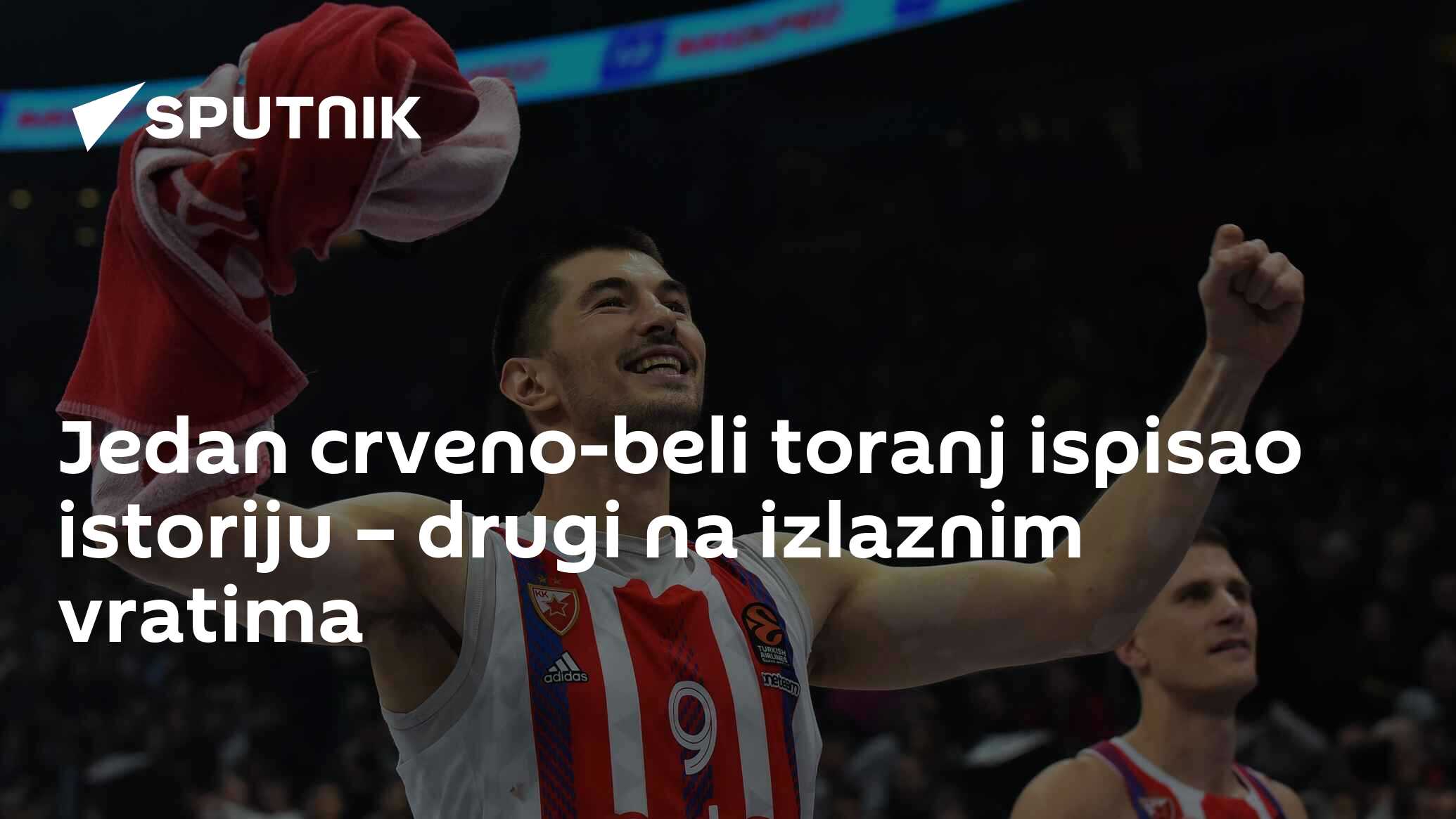 Luka Mitrović oborio rekord, Nemanja Bjelica na izlaznim vratima