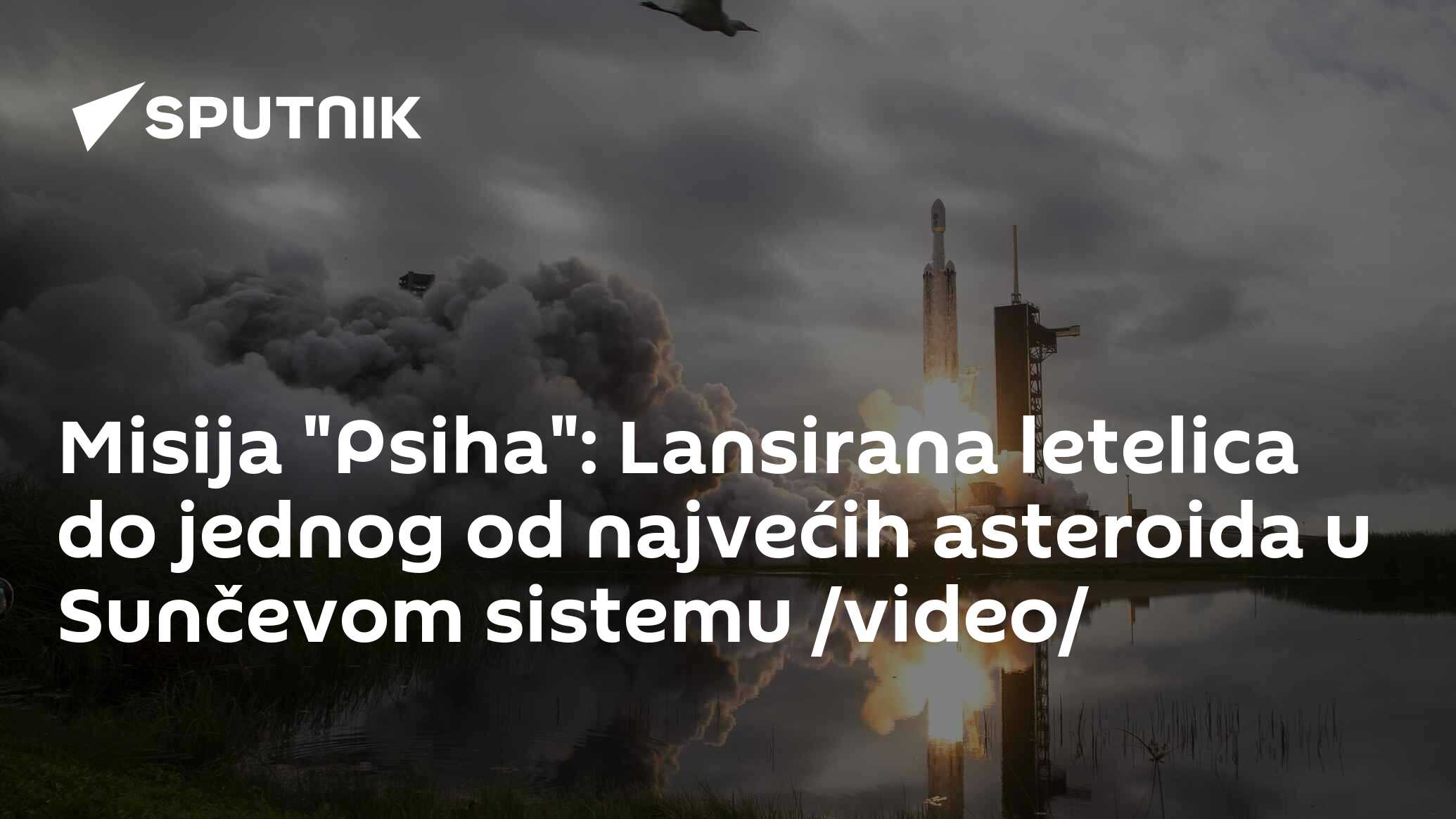 Misija "Psiha": Lansirana letelica do jednog od najvećih asteroida u ...
