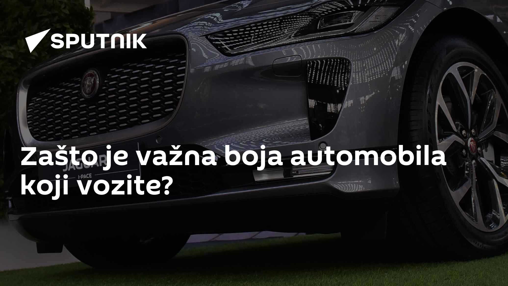 Zašto je važna boja automobila koji vozite? - 25.10.2023, Sputnik Srbija