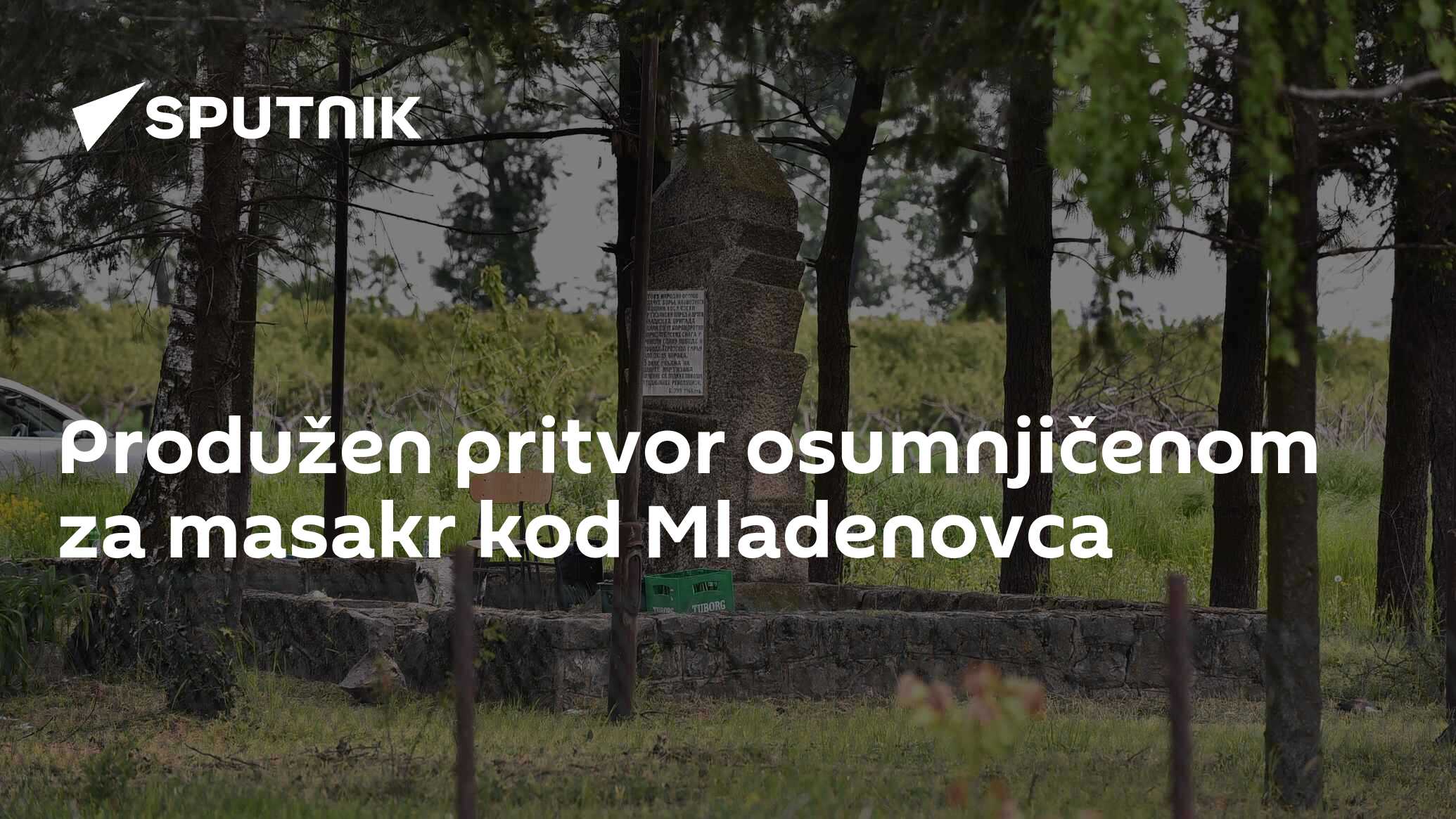 Produžen pritvor osumnjičenom za masakr kod Mladenovca - 17.11.2023, Sputnik Srbija