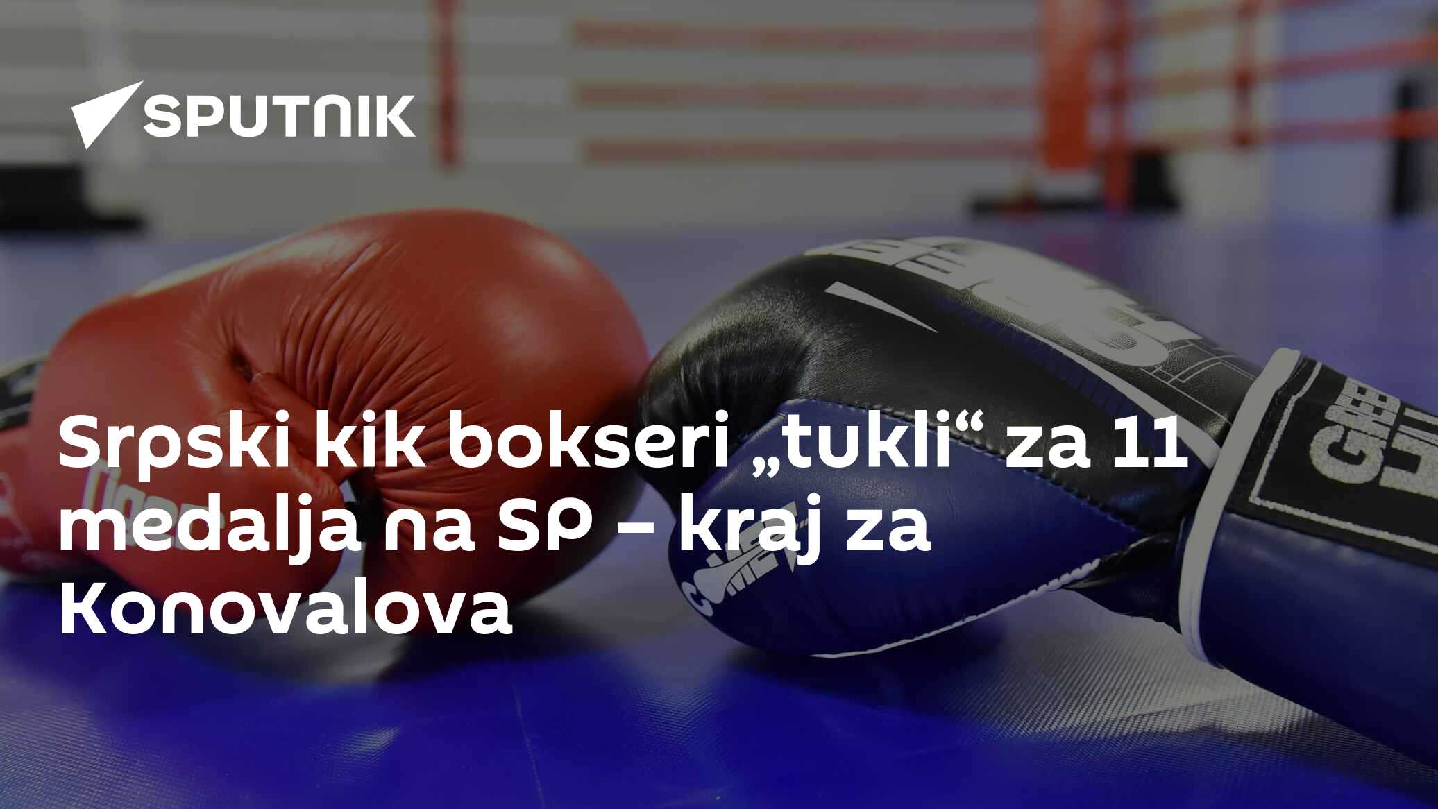 Srpski kik bokseri osvojili 11 medalja na Svetskom prvenstvu u Portugaliji