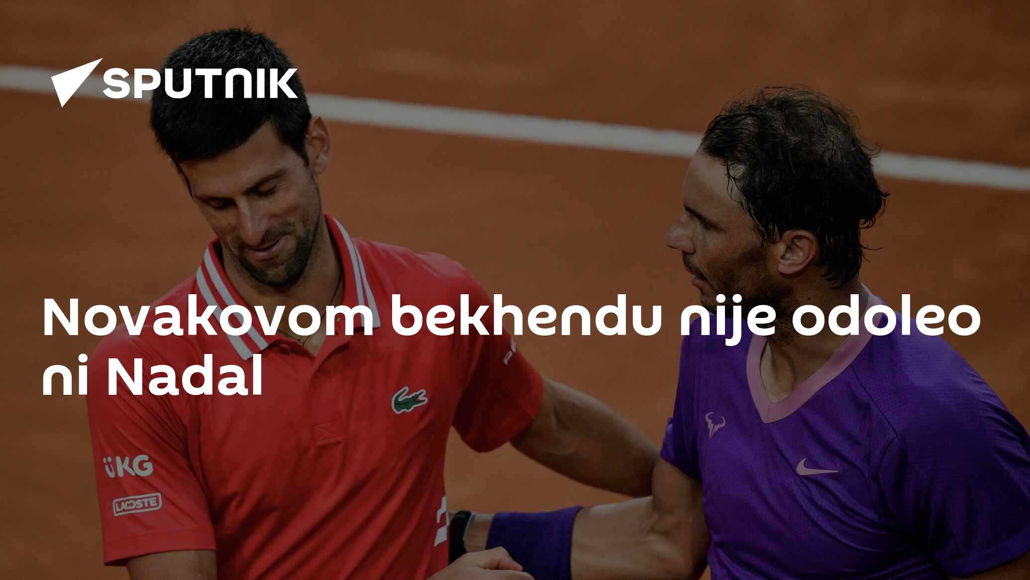 Rafael Nadal bi voleo bekhend kakav ima Novak Đoković