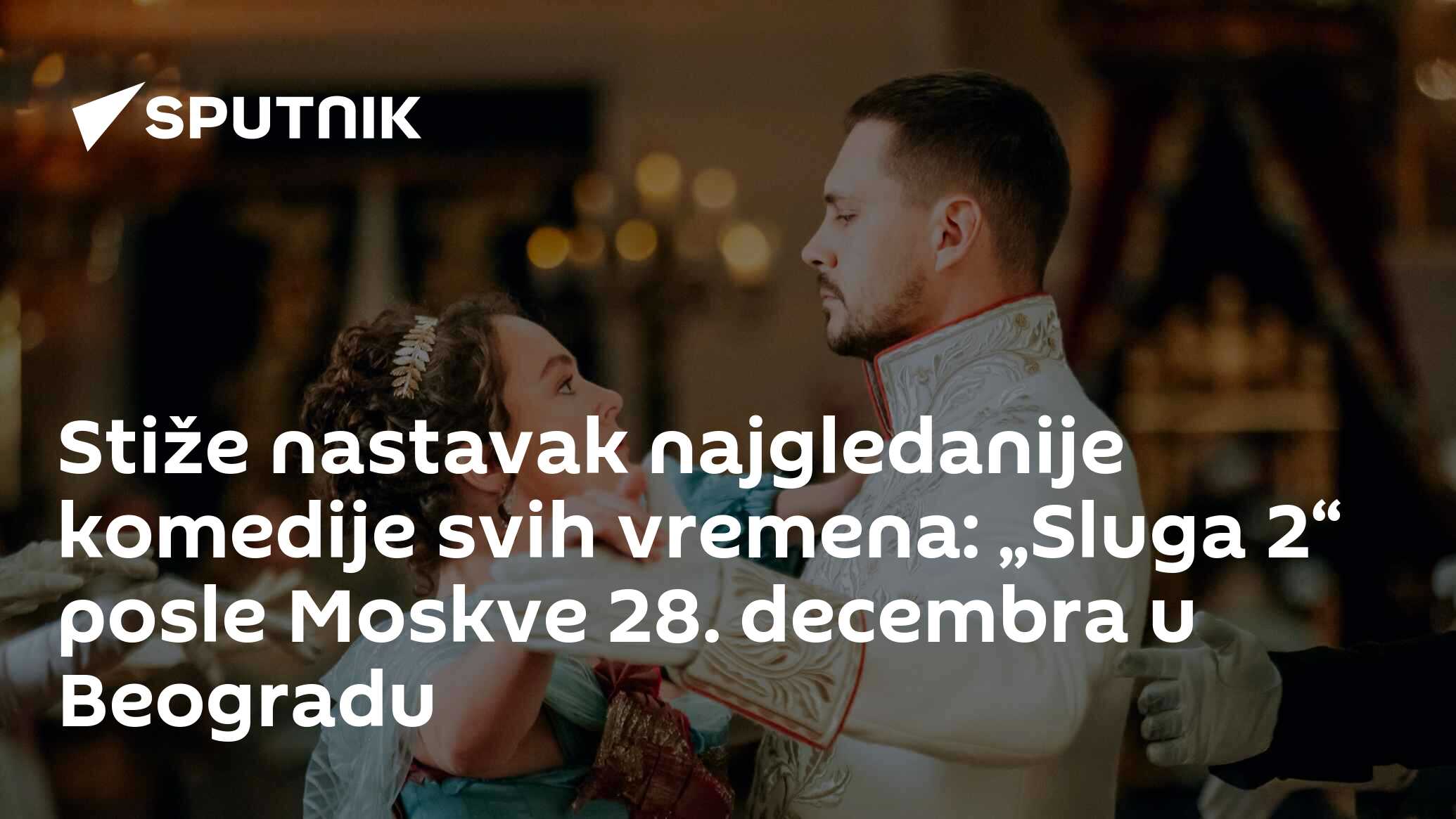 Stiže nastavak najgledanije komedije svih vremena: „Sluga 2“ posle ...