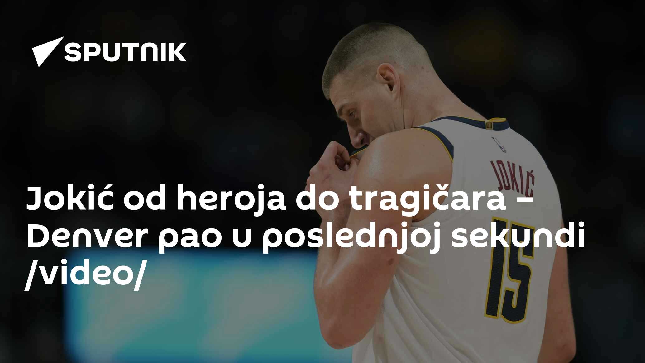 Nikola Jokić upisao dabl-dabl učinak u porazu Denver Nagetsa od Oklahome