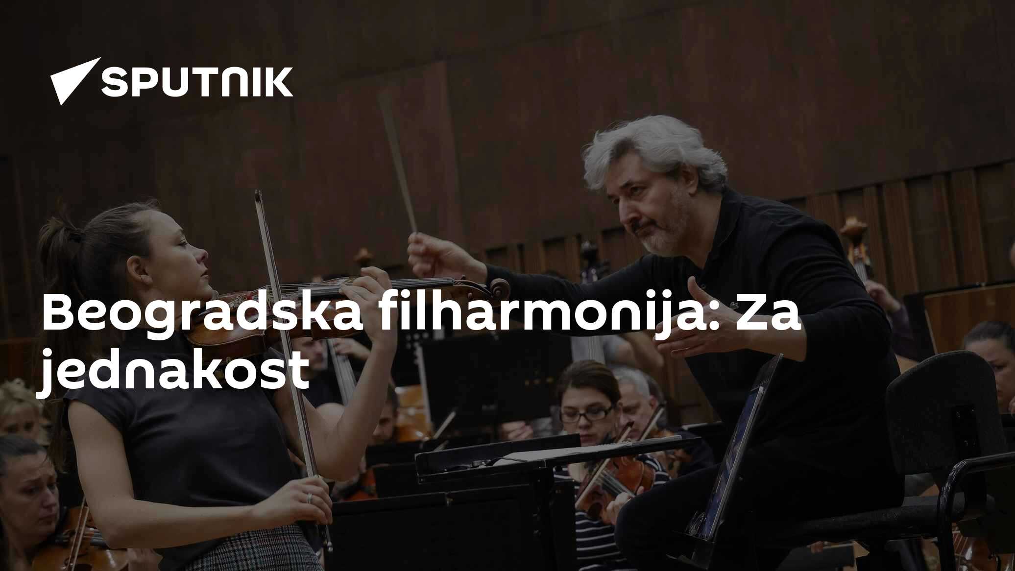 Beogradska filharmonija: Za jednakost - 21.12.2023, Sputnik Srbija