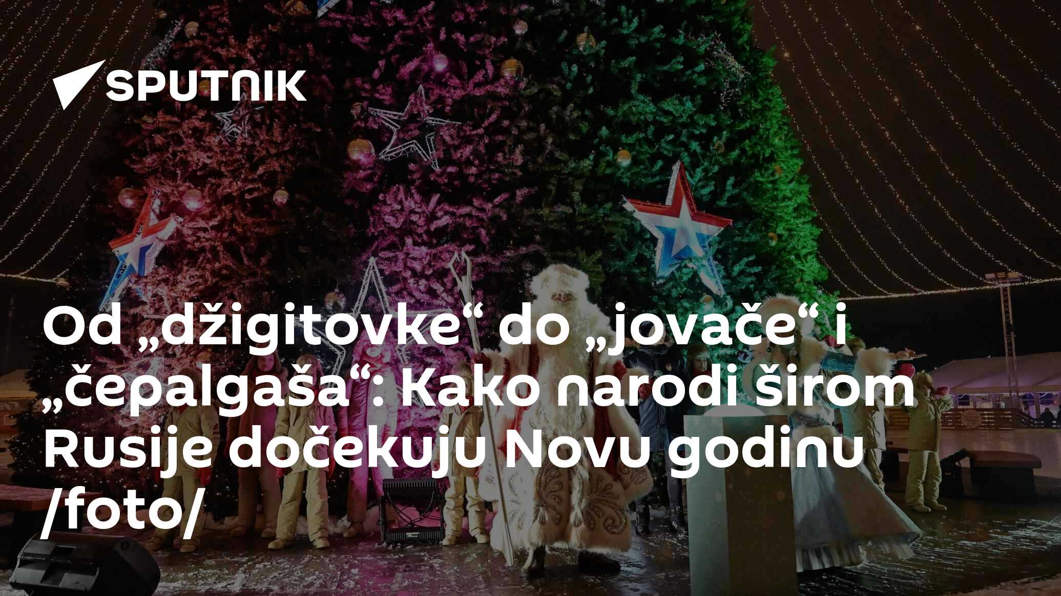 Od „džigitovke“ do „jovače“ i „čepalgaša“: Kako narodi širom Rusije ...
