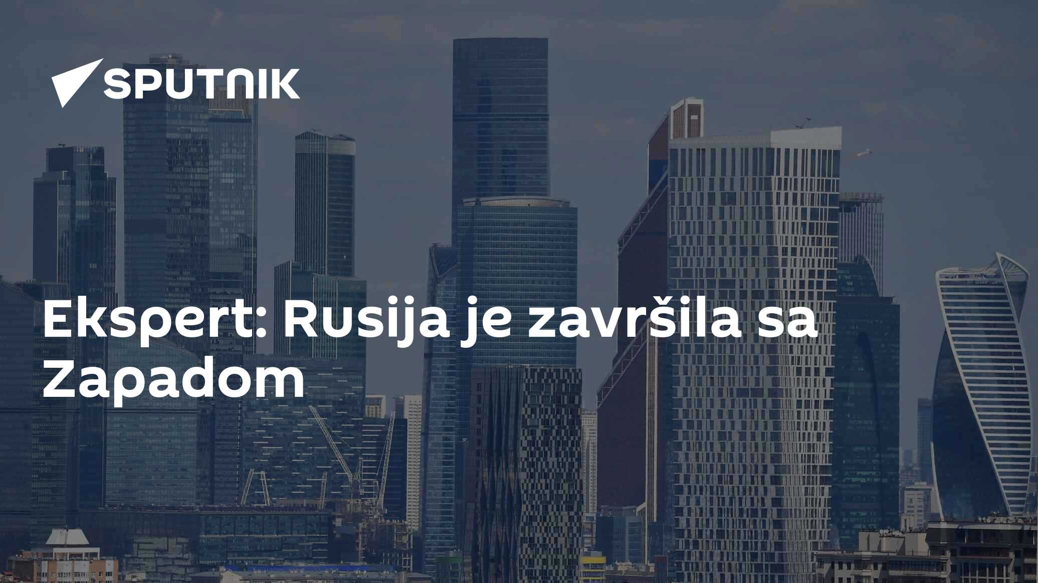 Ekspert: Rusija je završila sa Zapadom - 08.01.2024, Sputnik Srbija
