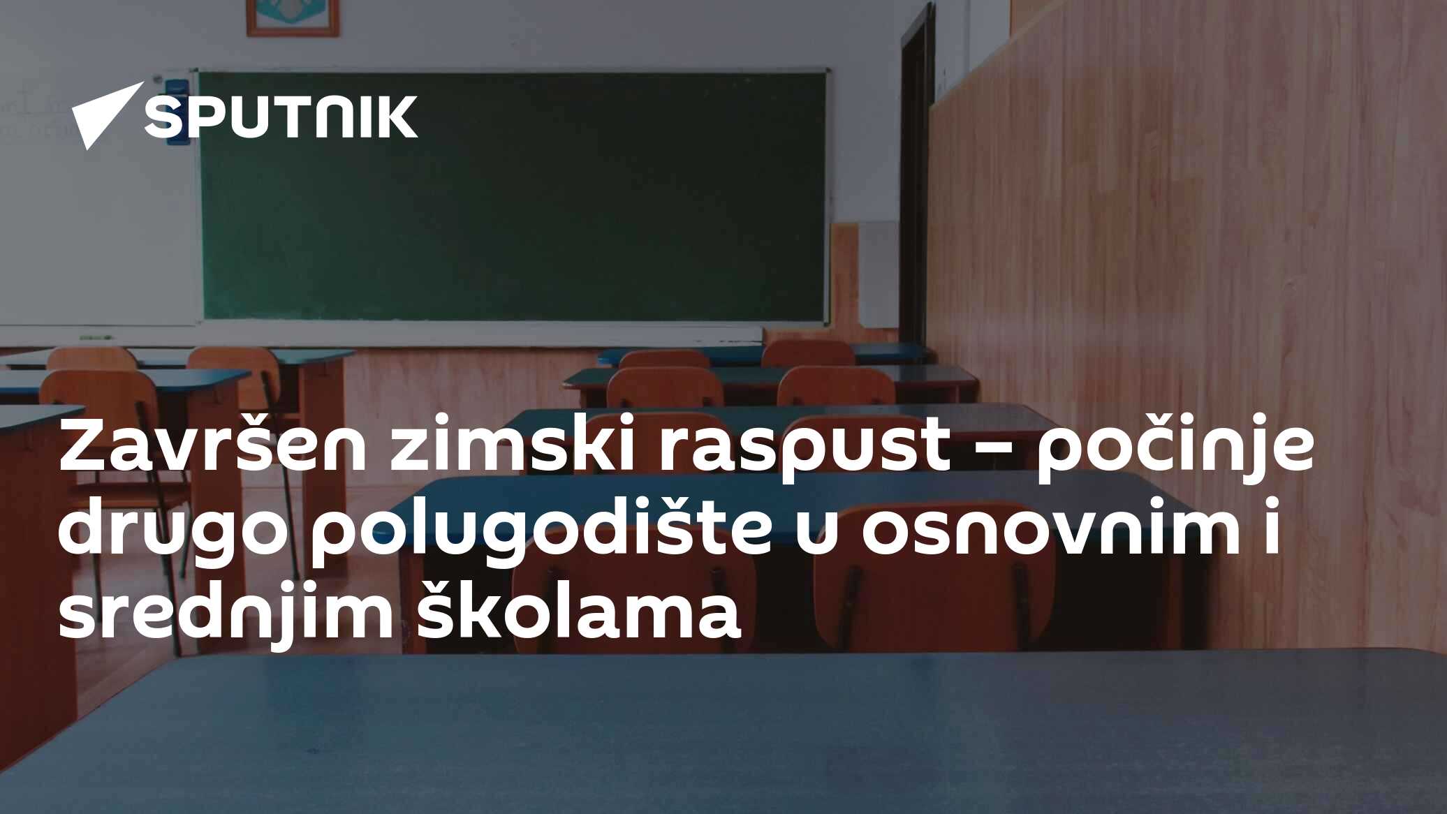 Završen zimski raspust – počinje drugo polugodište u osnovnim i ...