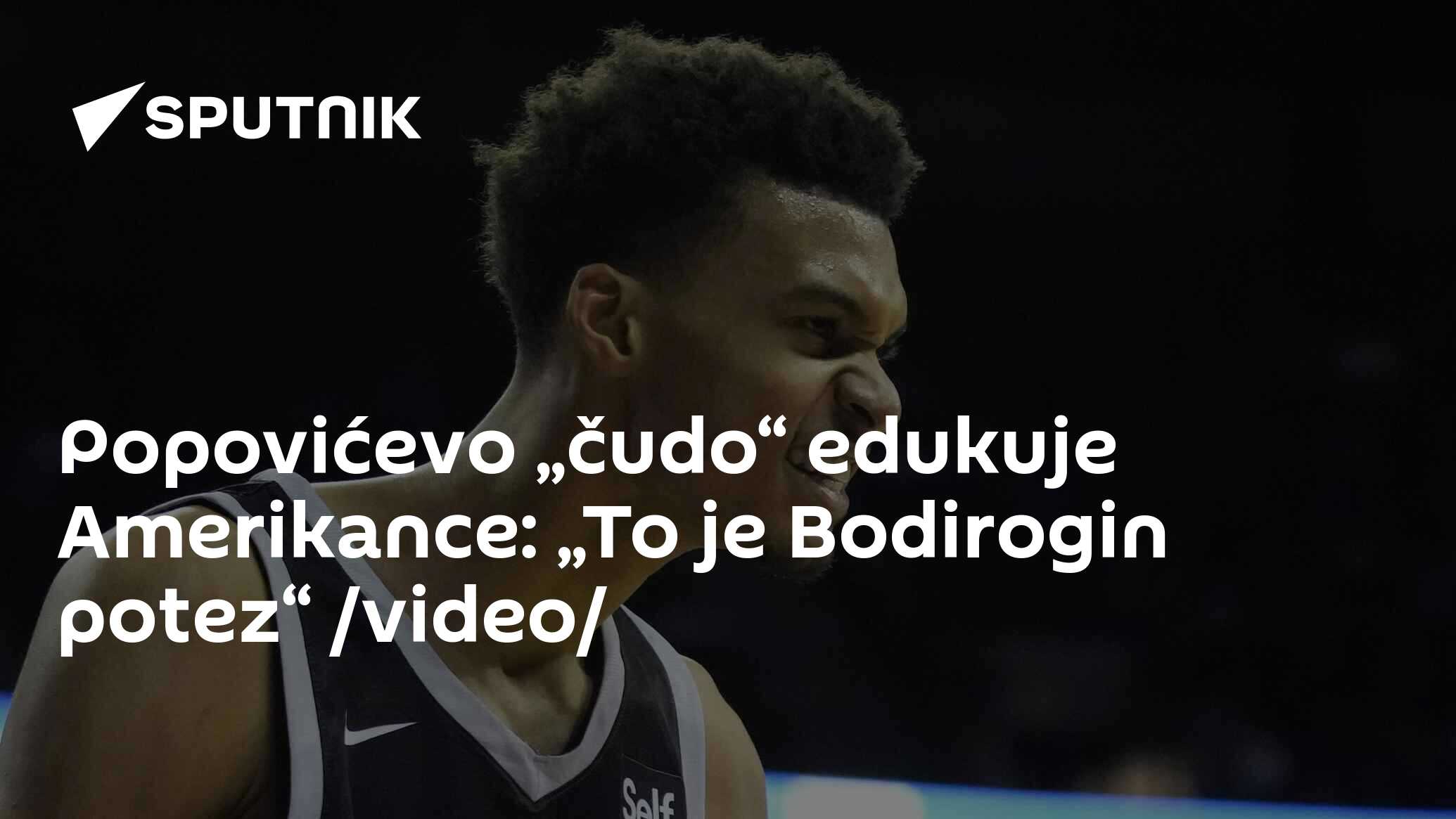 NBA: Viktor Vembanjama: Dribling je potez koji je izveo Dejan Bodiroga