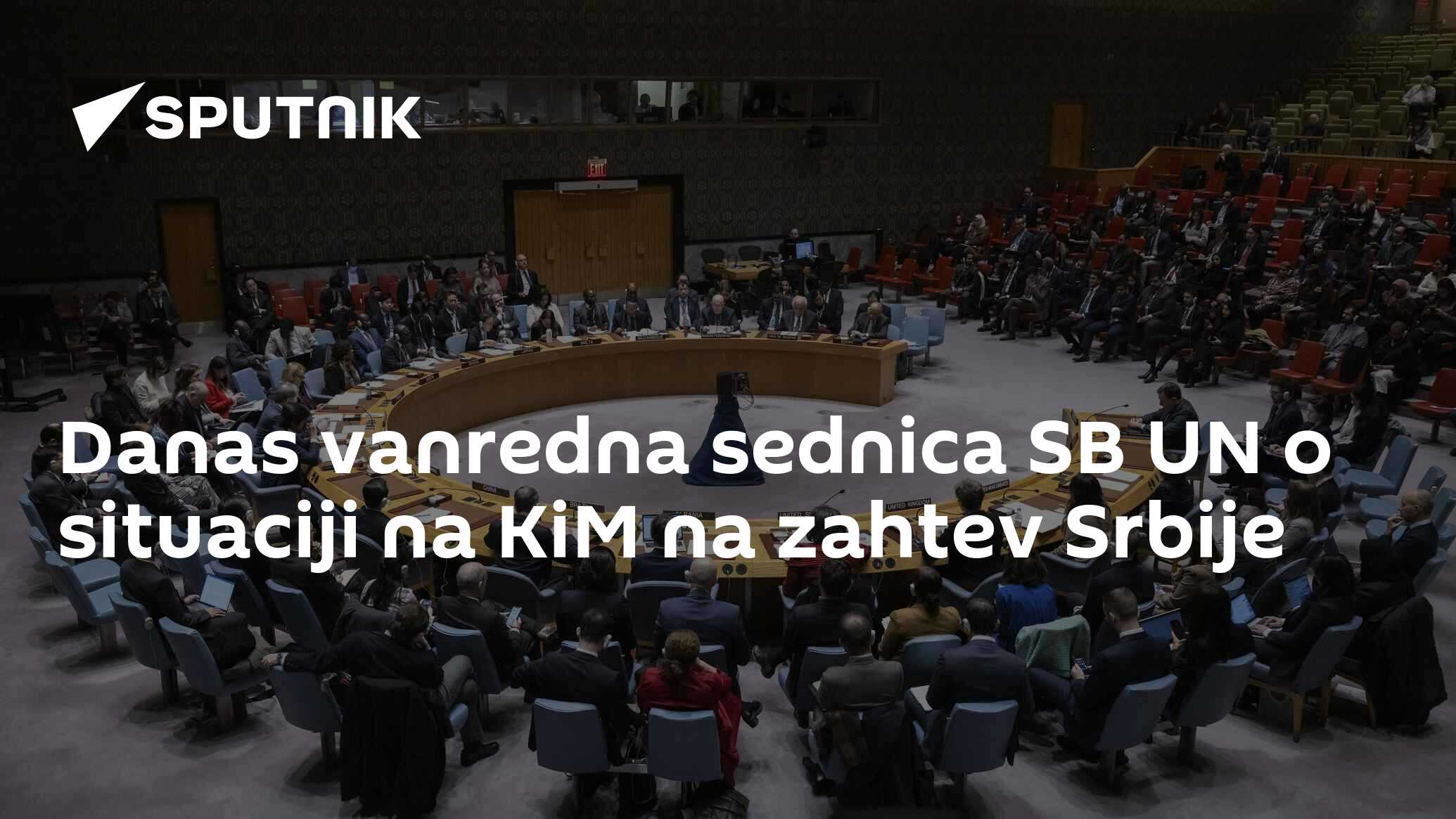 Danas vanredna sednica SB UN o situaciji na KiM na zahtev Srbije - 08.02.2024, Sputnik Srbija