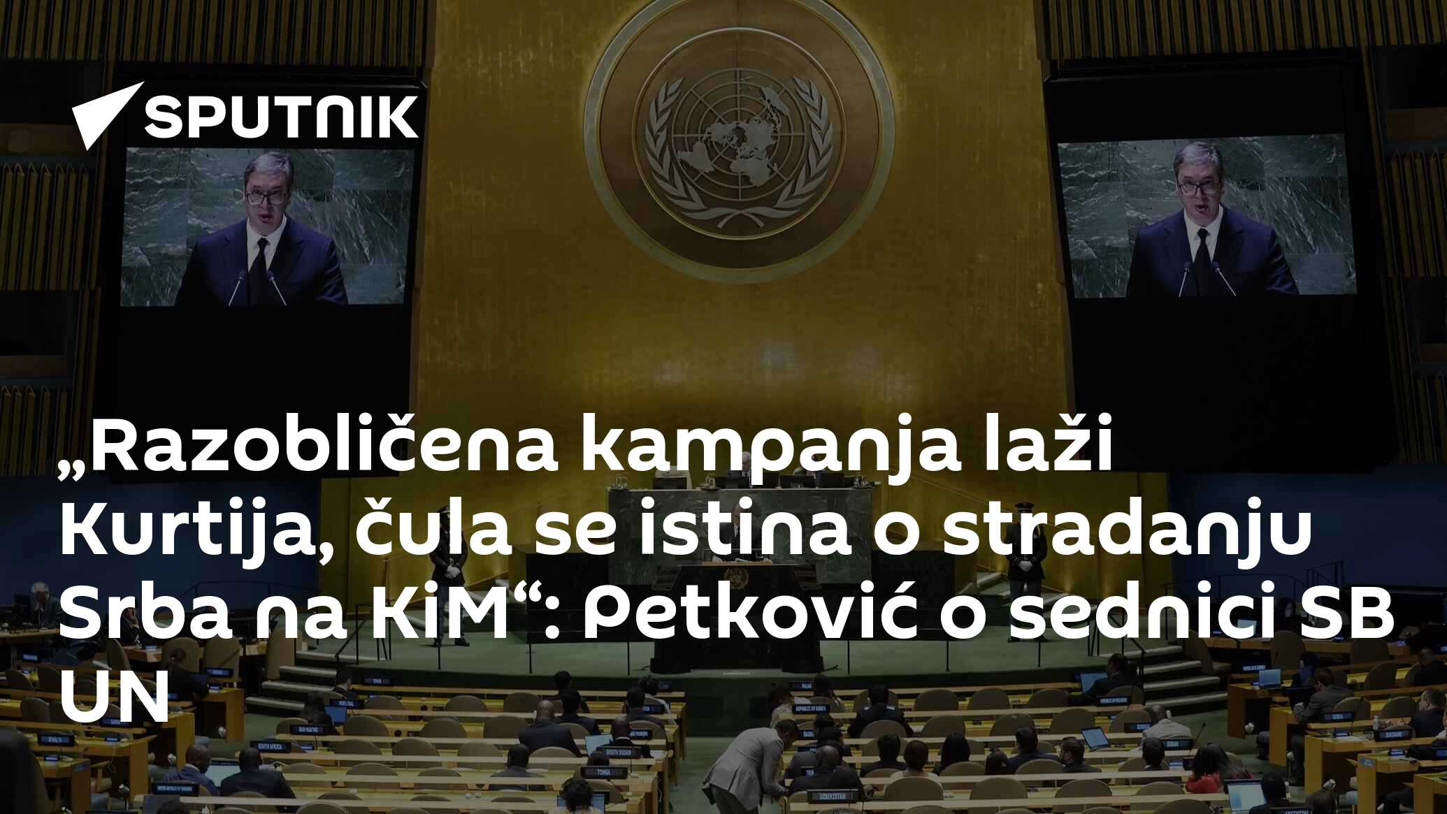 „Razobličena Kurtijeva kampanja laži“: Petković o sednici Saveta bezbednosti UN