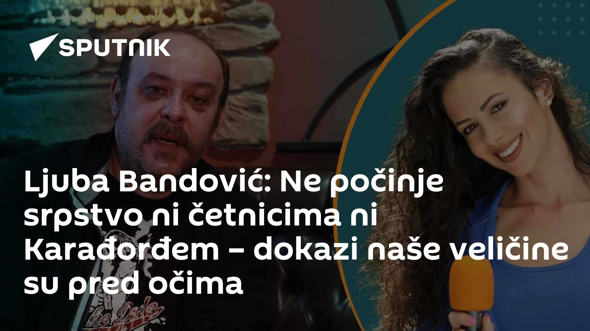 Ljuba Bandović: Ne počinje srpstvo ni četnicima ni Karađorđem – dokazi ...