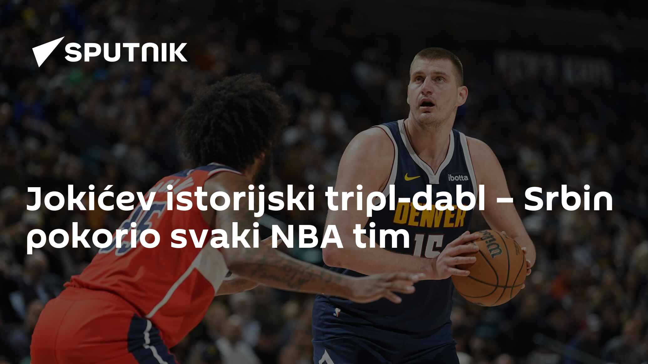 Nikola Jokić postigao tripl-dabl protiv svih timova u NBA ligi