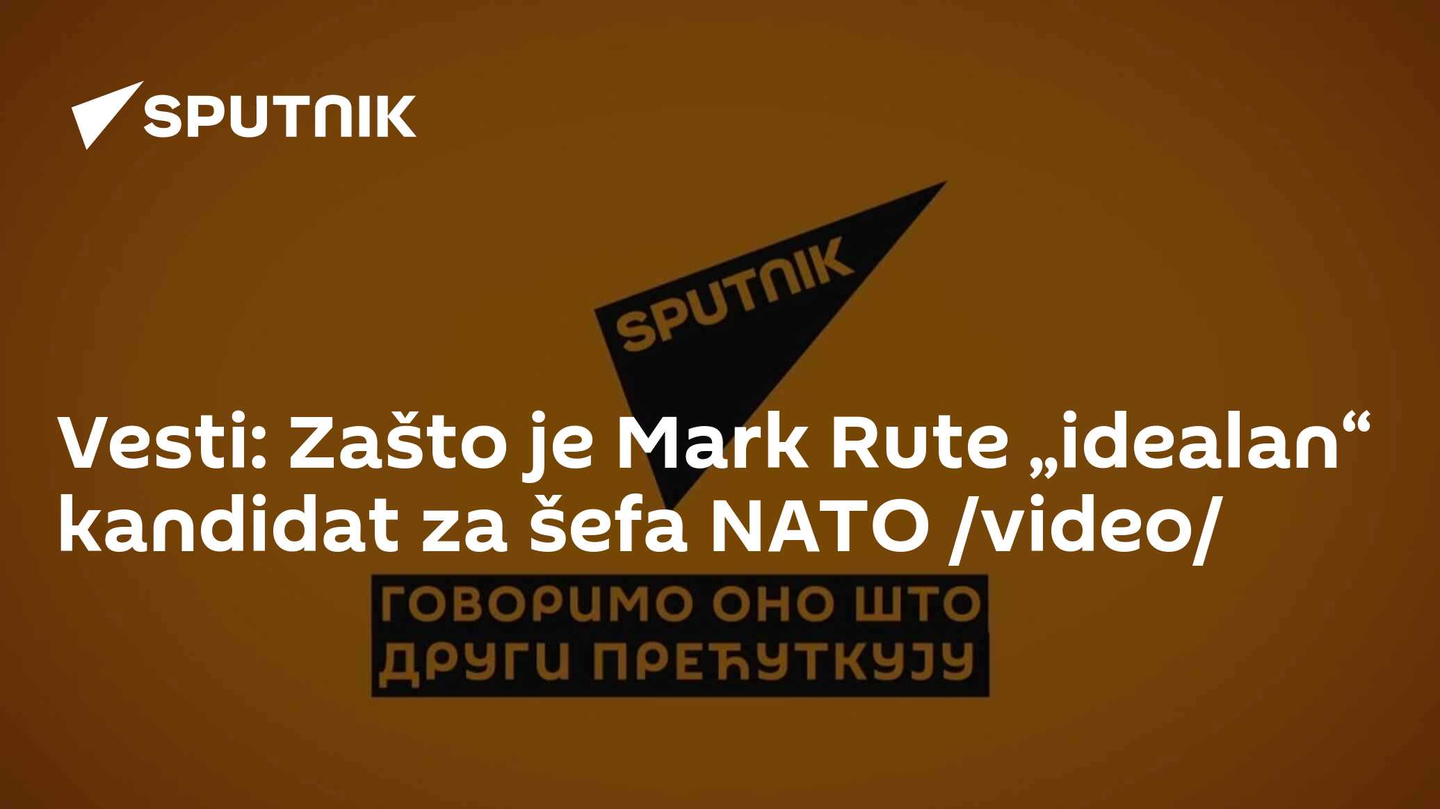Vesti: Zašto je Mark Rute „idealan“ kandidat za šefa NATO /video/ - 23. ...