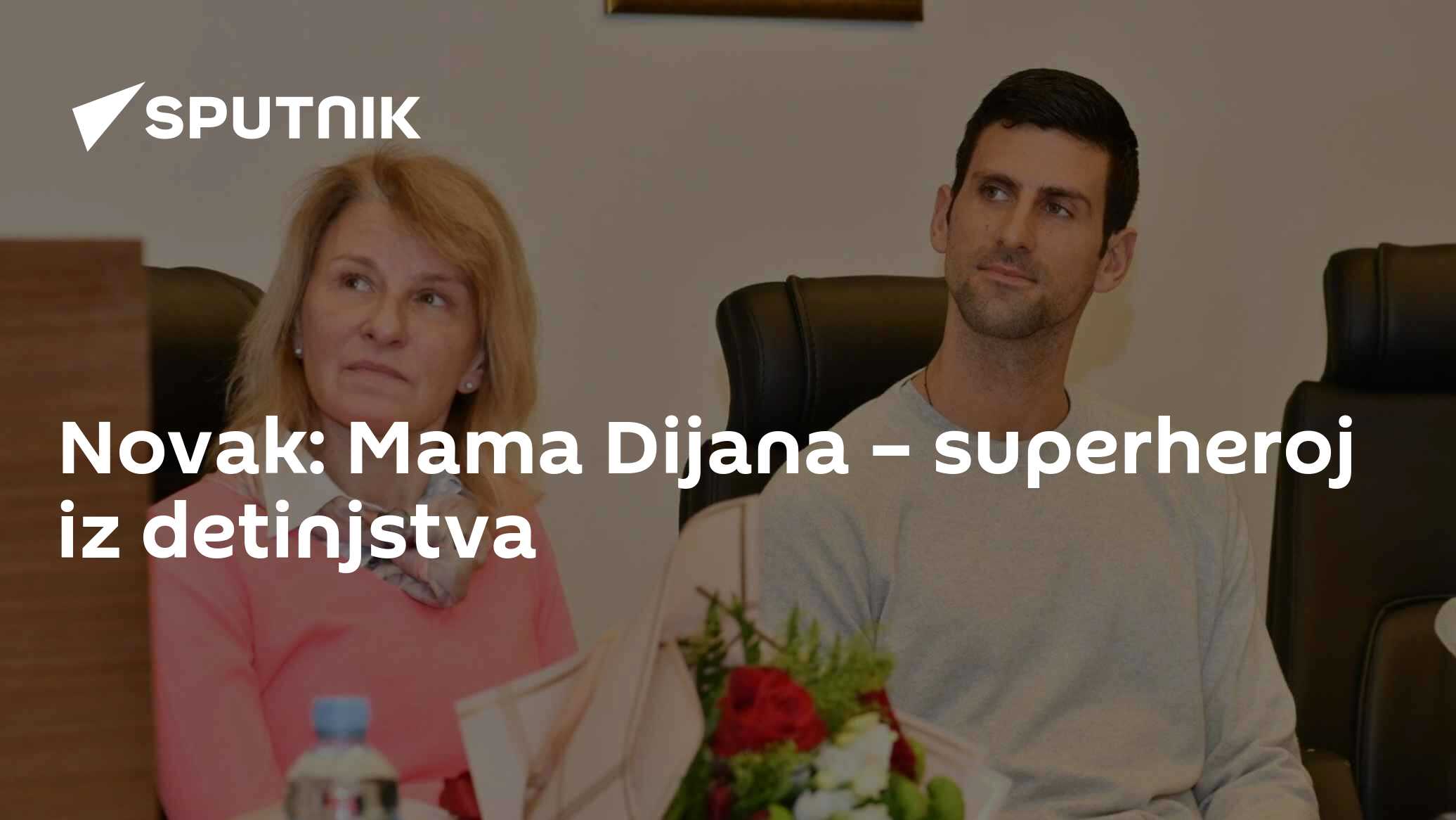 Novak Đoković: Najveći heroj iz detinjstva majka Dijana