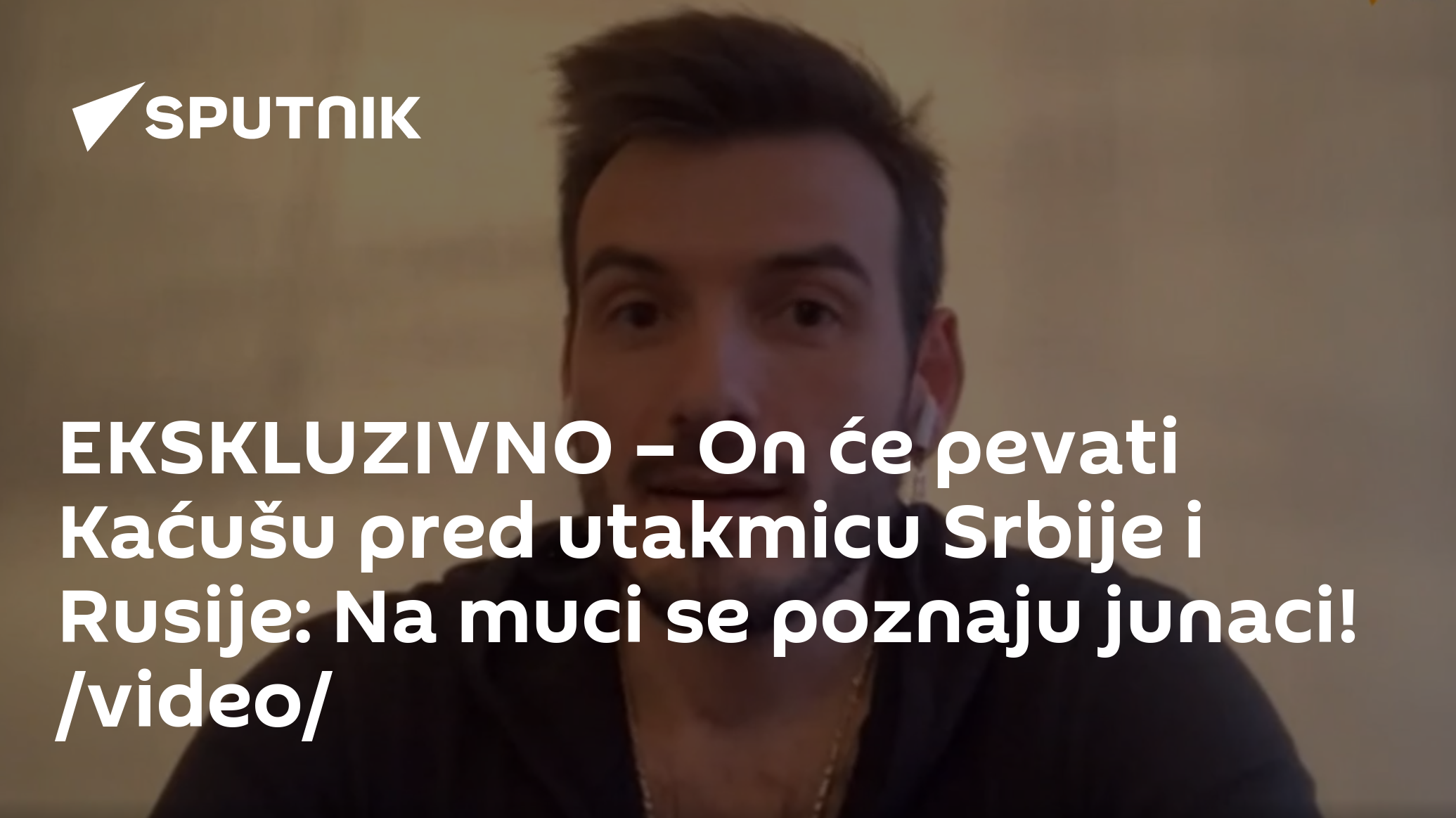 Marko Radinović peva Kaćušu pred meč Srbija i Rusija: Na juci se ...