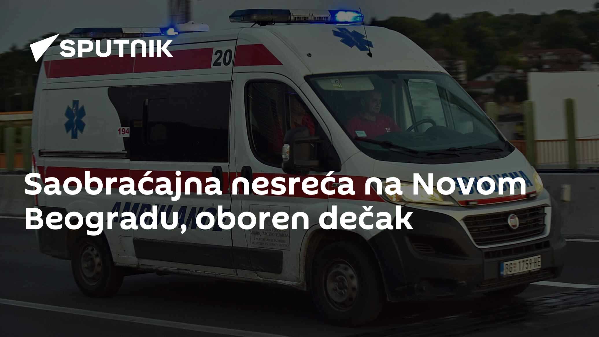 Saobraćajna nesreća na Novom Beogradu, oboren dečak - 07.03.2024, Sputnik Srbija