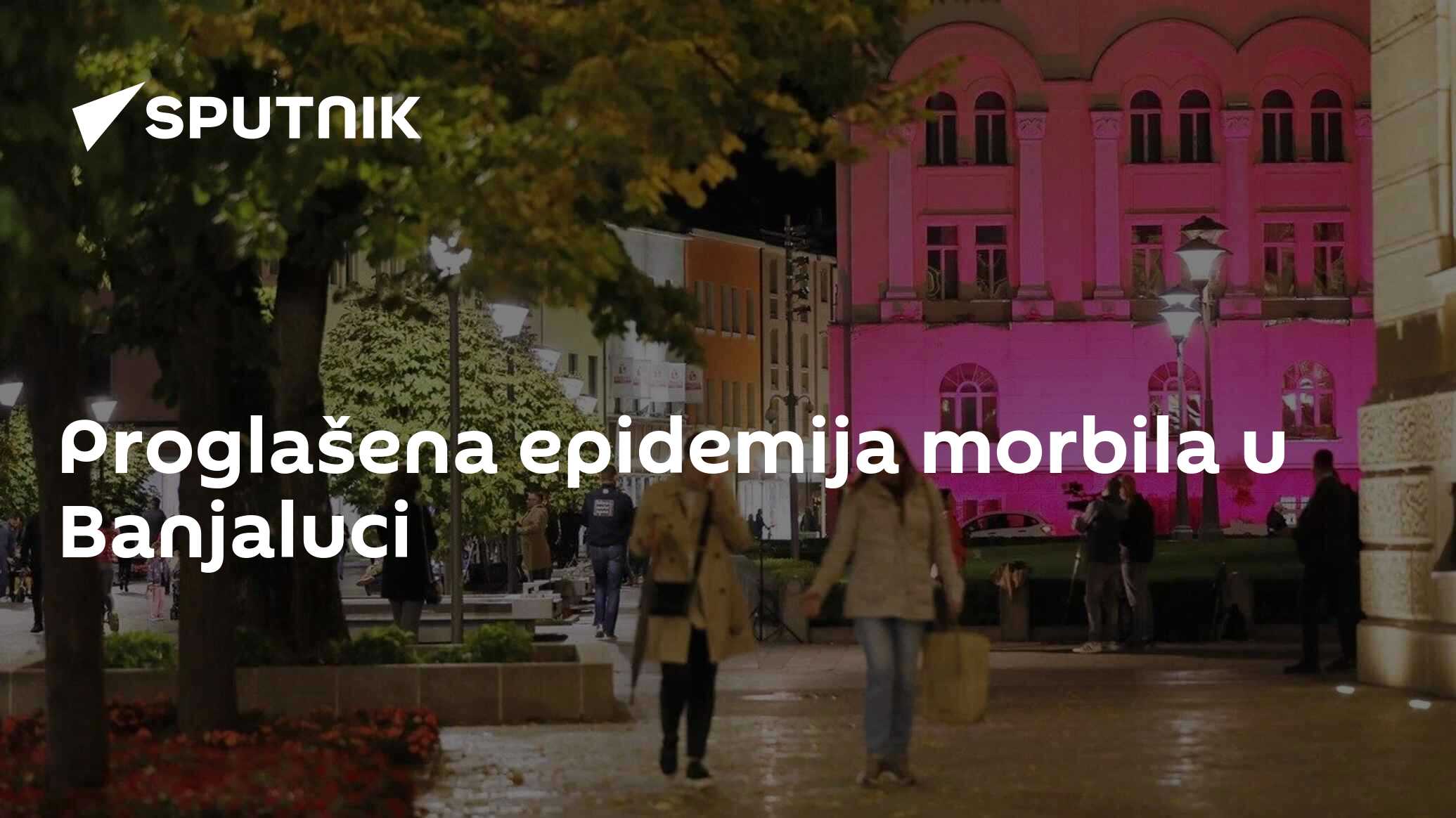 Proglašena epidemija morbila u Banjaluci - 08.03.2024, Sputnik Srbija