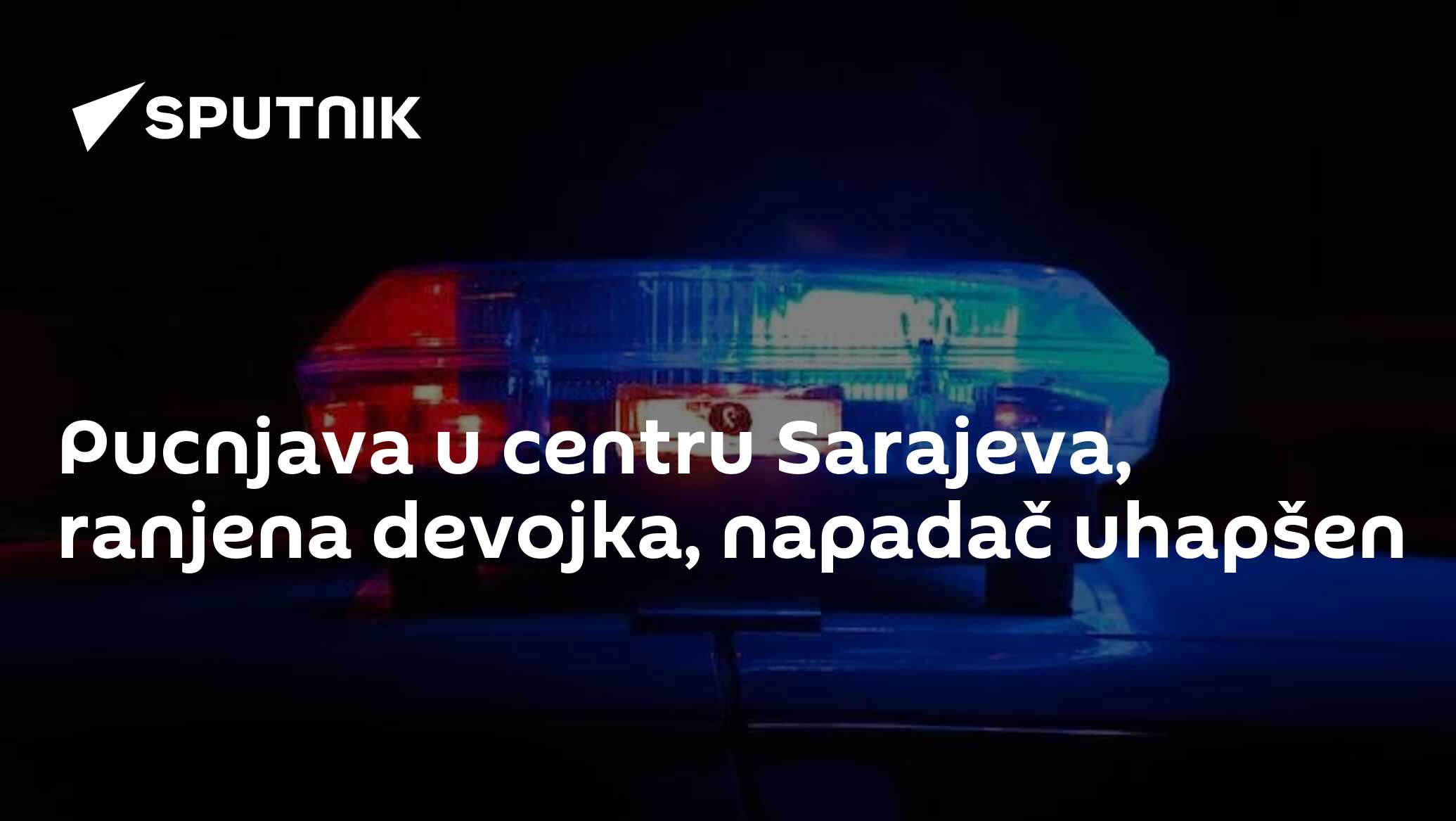 Pucnjava u centru Sarajeva, ranjena devojka, napadač uhapšen - 08.03.2024, Sputnik Srbija