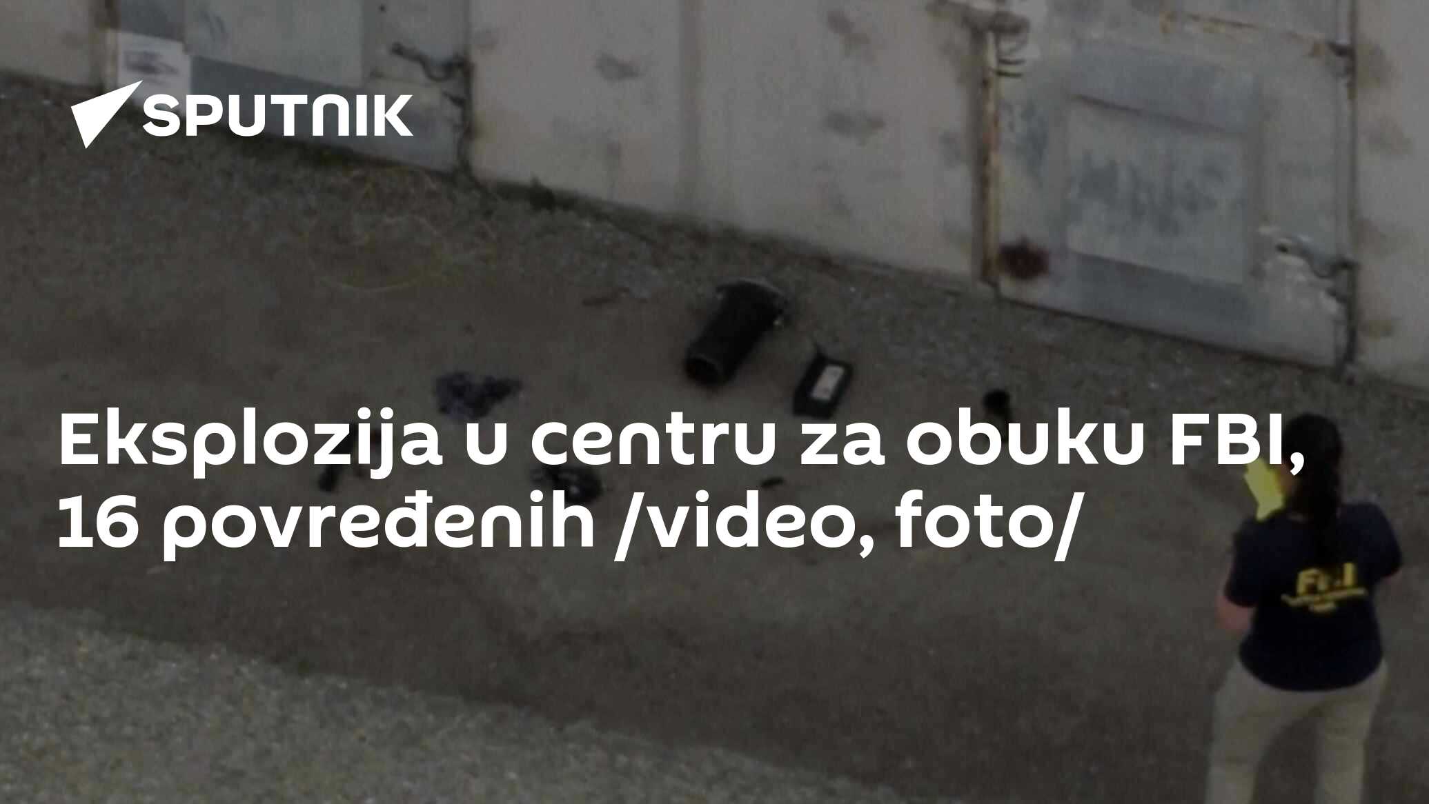 Eksplozija u centru za obuku FBI, 16 povređenih /video, foto/ - 14.03. ...