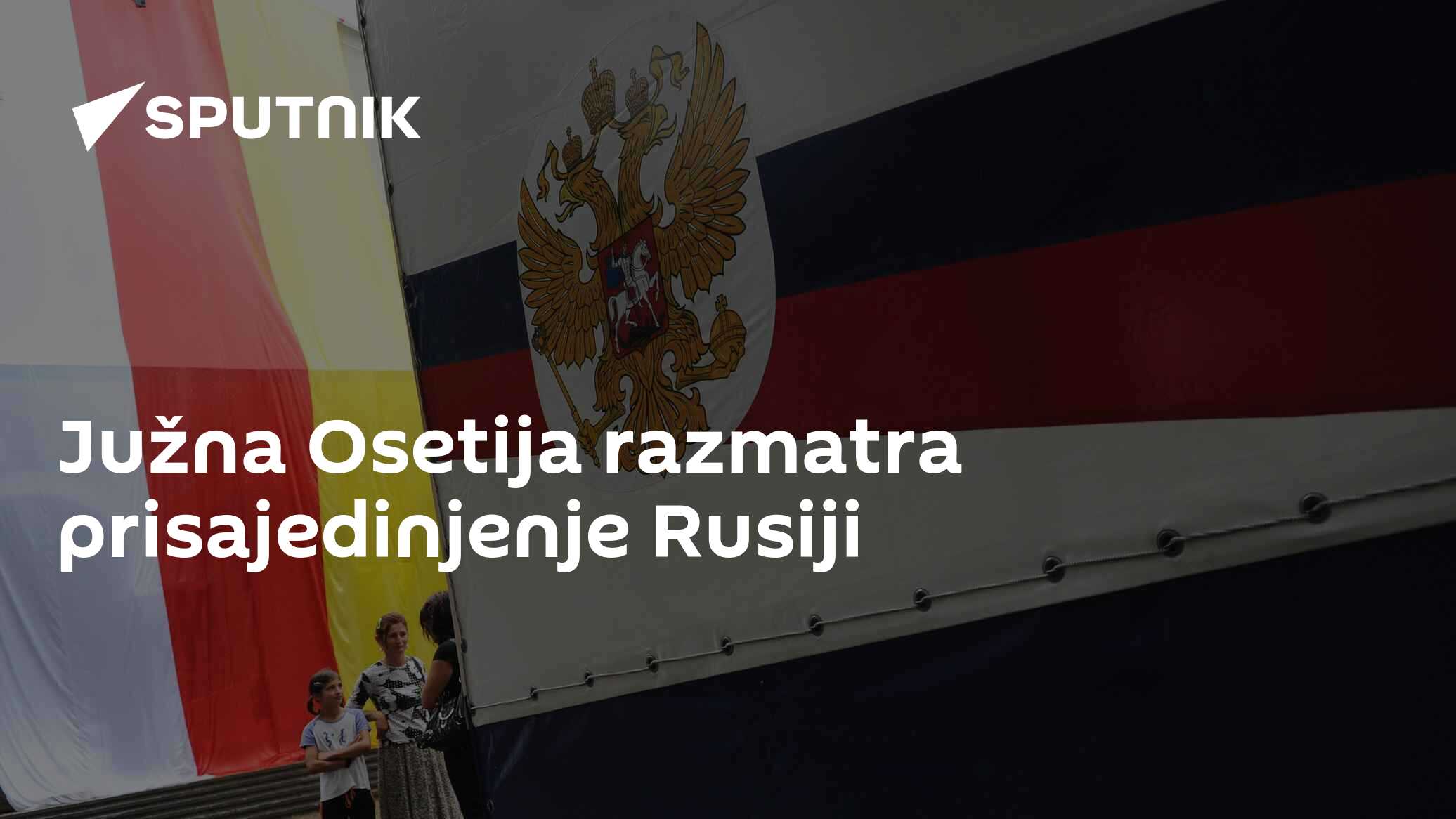 Južna Osetija razmatra prisajedinjenje Rusiji - 17.03.2024, Sputnik Srbija