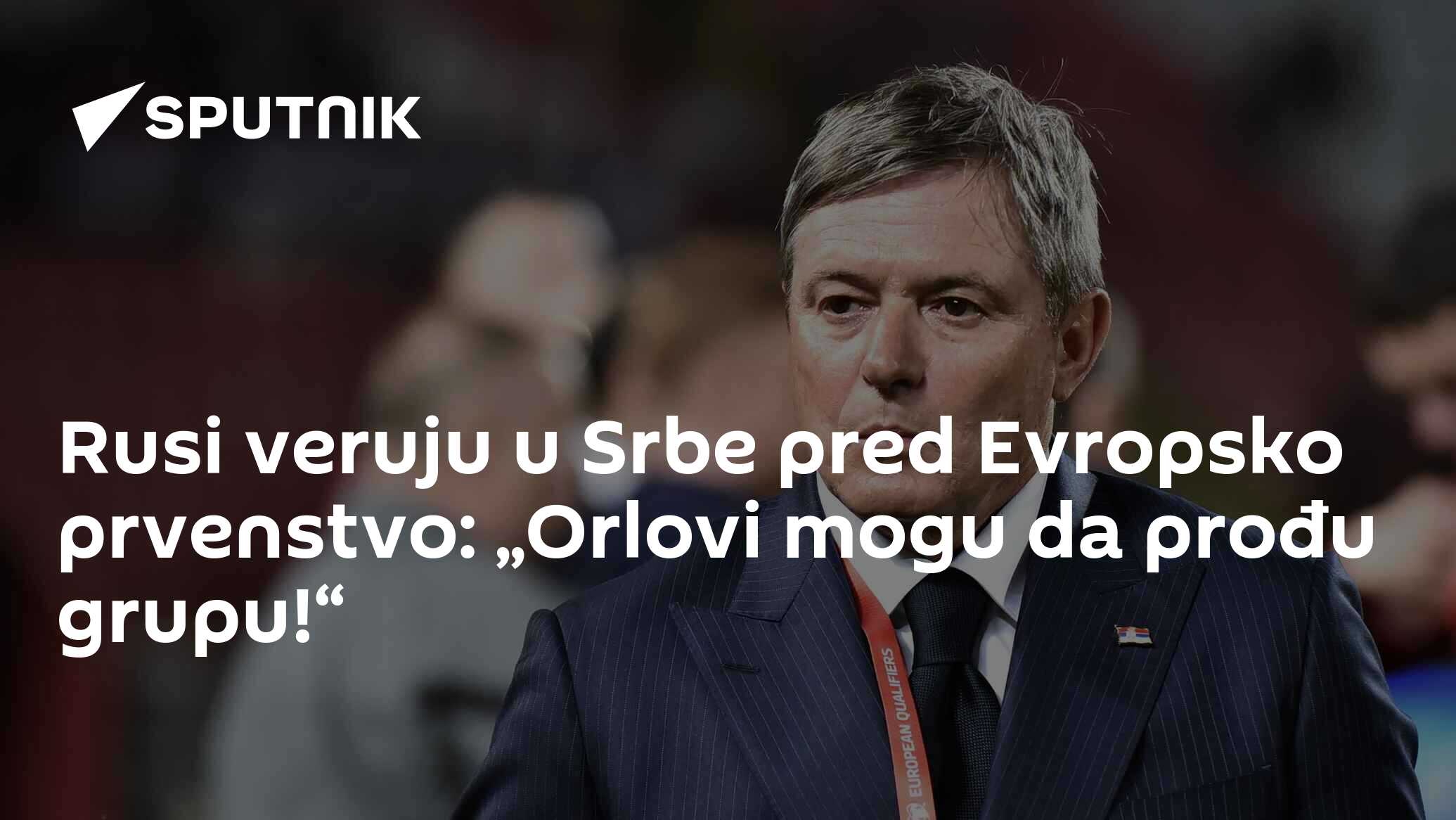 Aleksandar Siljanov: „Orlovi mogu da prođu grupu!“