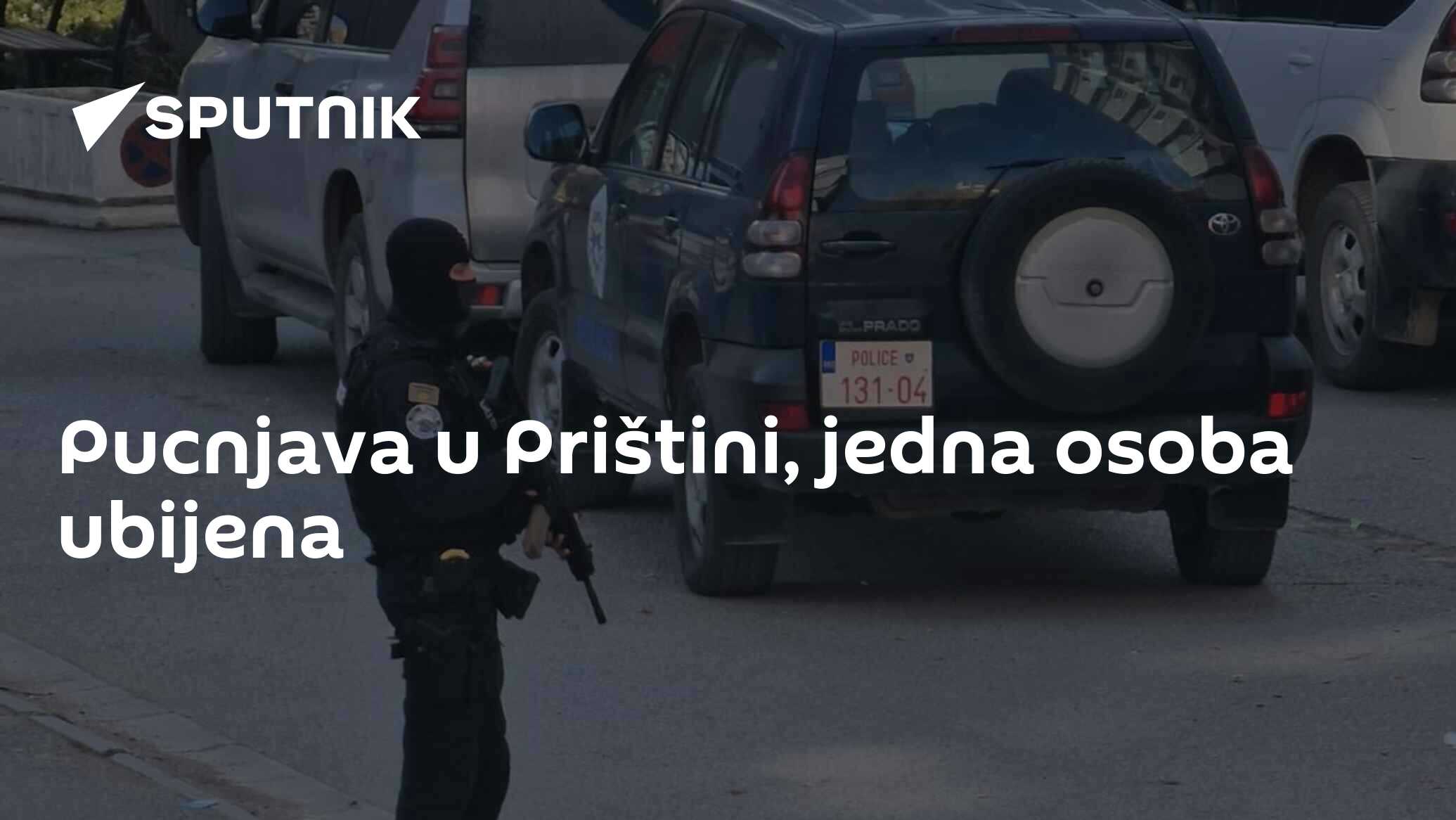 Pucnjava u Prištini, jedna osoba ubijena - 27.03.2024, Sputnik Srbija