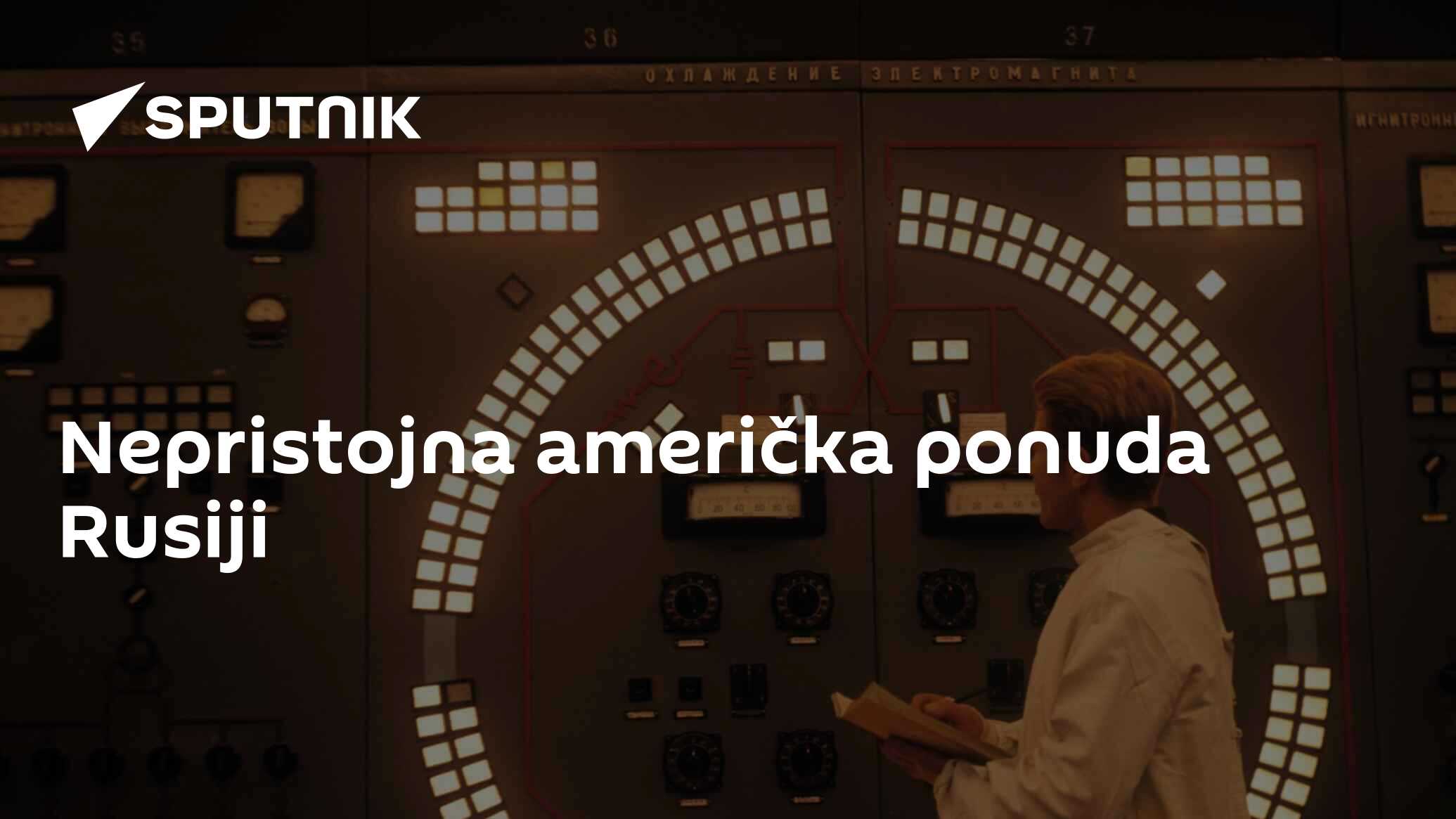Nepristojna američka ponuda Rusiji - 28.03.2024, Sputnik Srbija