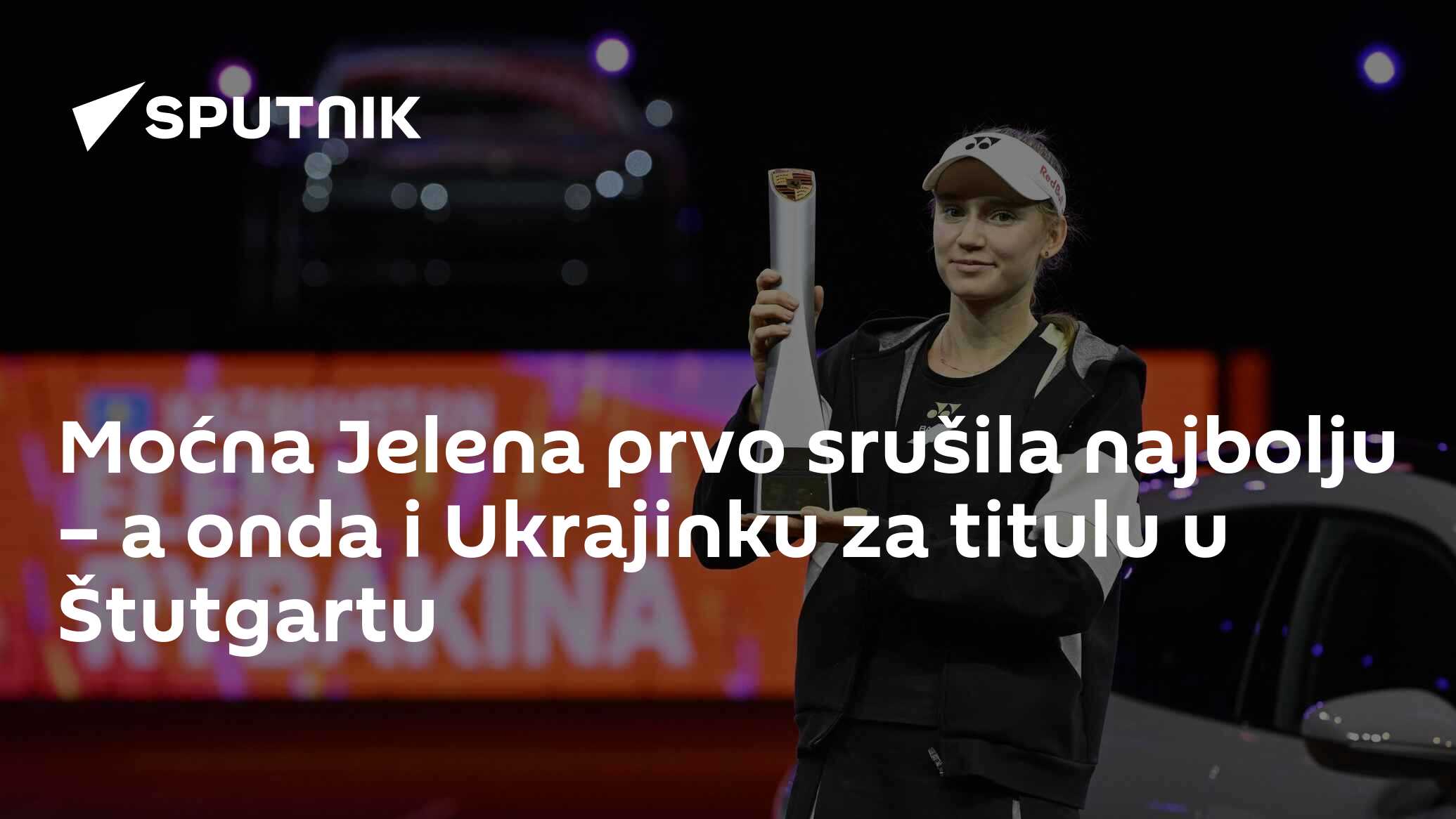 Jelena Ribakina osvojila titulu u Štutgartu