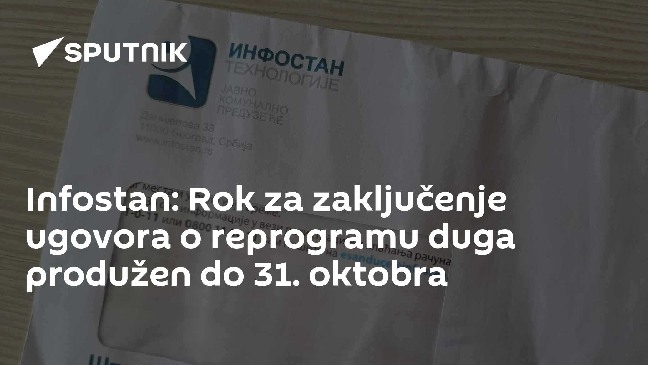 Infostan: Rok za zaključenje ugovora o reprogramu duga produžen do 31 ...