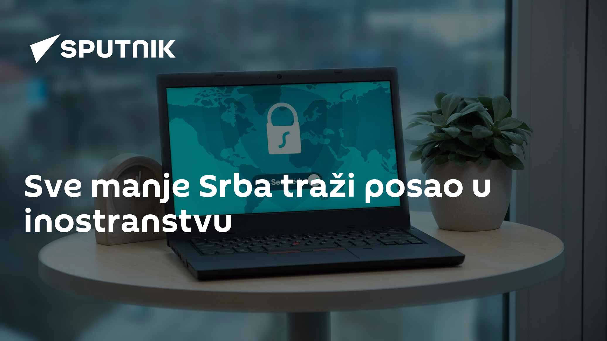 Sve manje Srba traži posao u inostranstvu - 25.04.2024, Sputnik Srbija