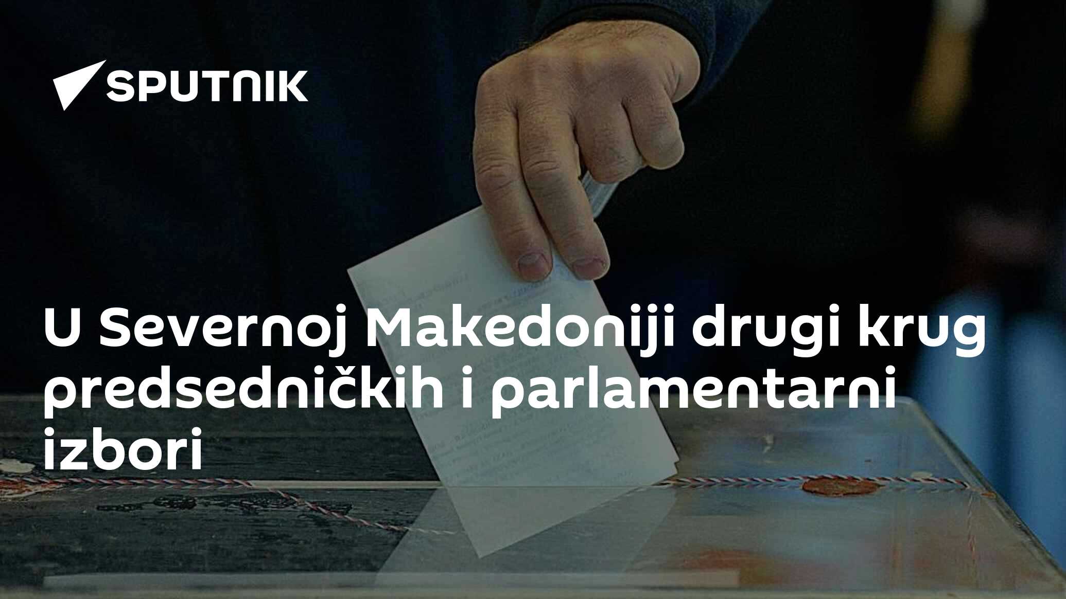 U Severnoj Makedoniji drugi krug predsedničkih i parlamentarni izbori - 08.05.2024, Sputnik Srbija
