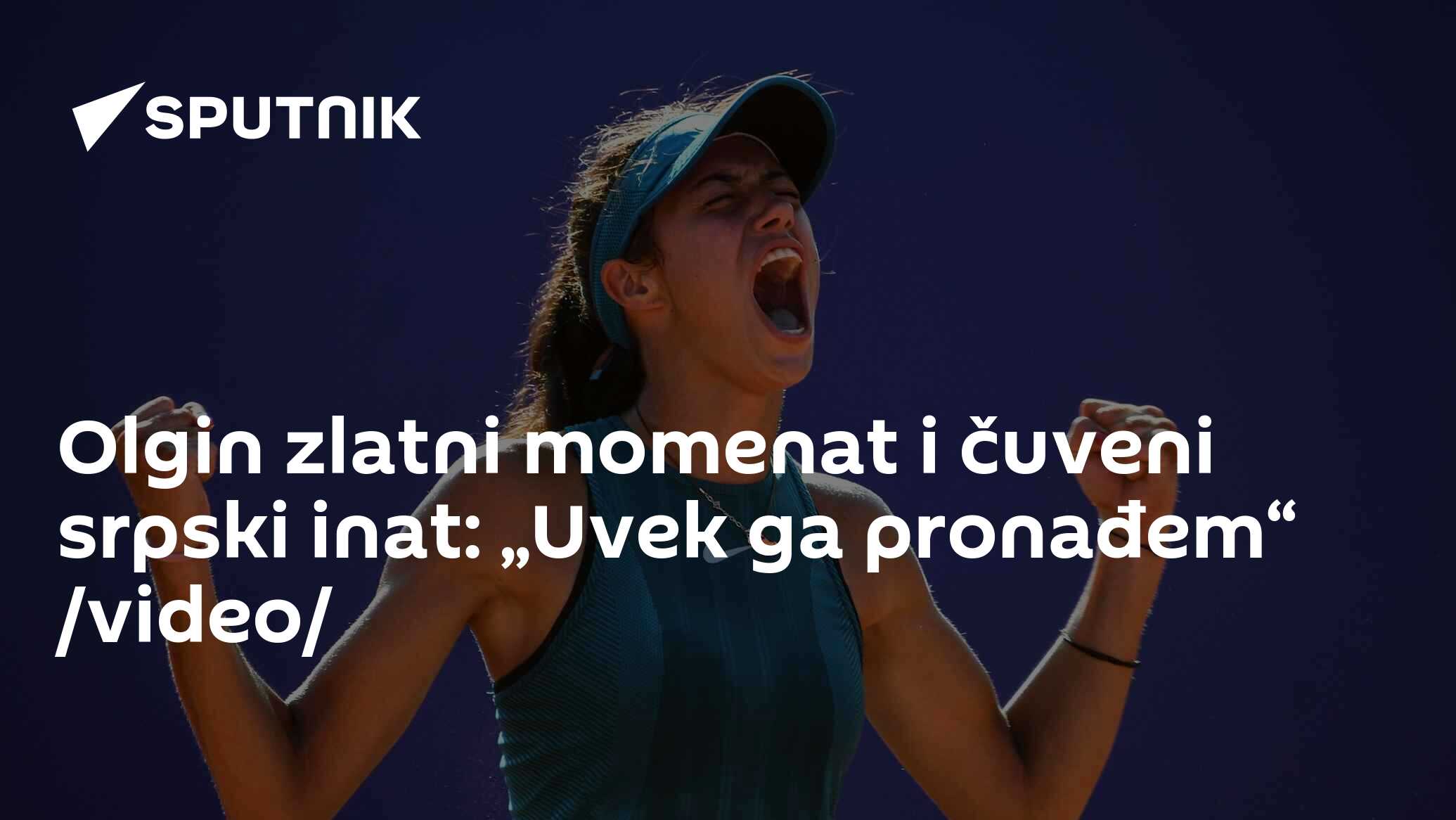 Olga Danilović posle pobede karijere nad Amerikankom poručila: Uvek ...