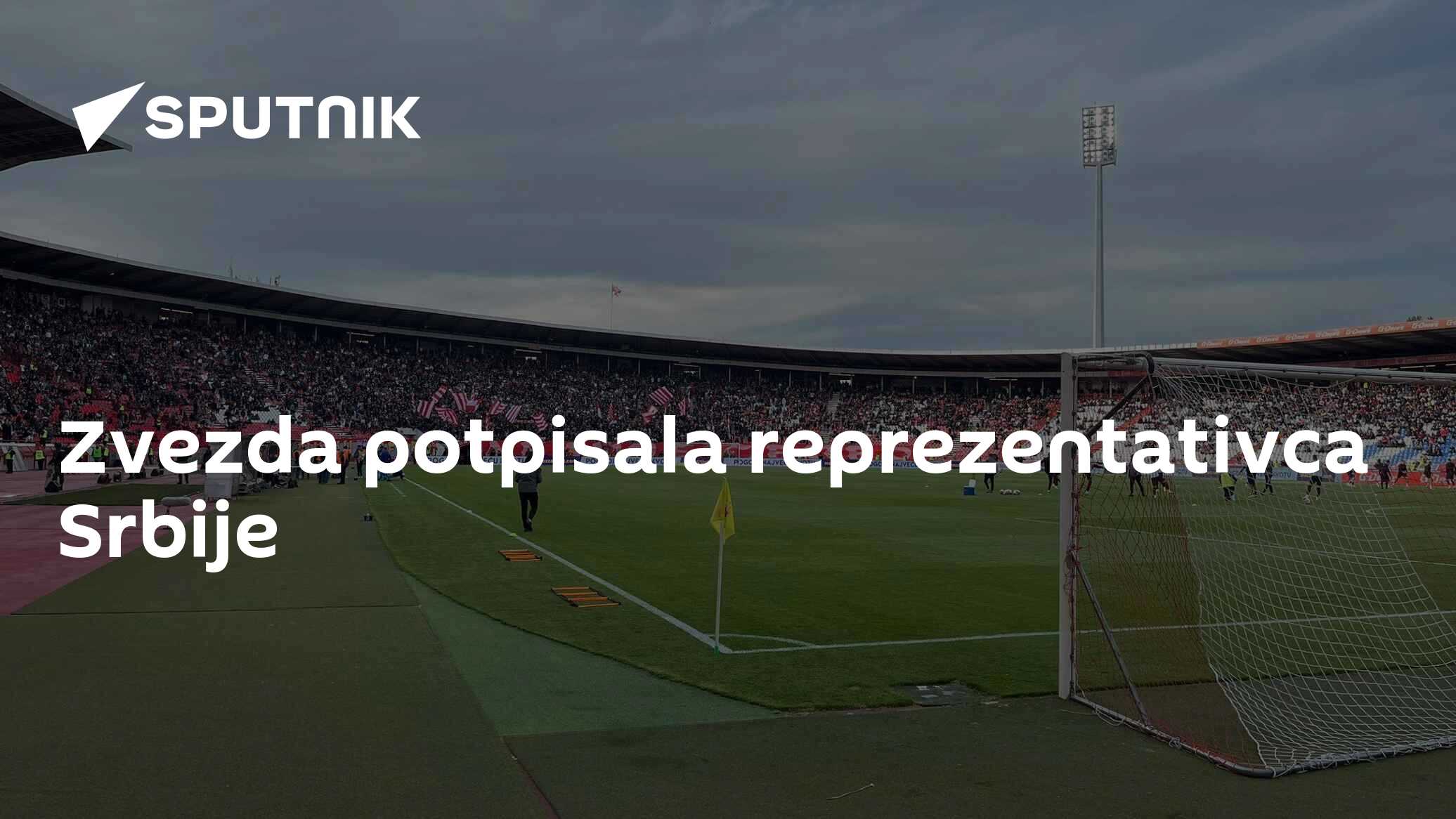 Zvezda potpisala reprezentativca Srbije - Nemanja Stojić