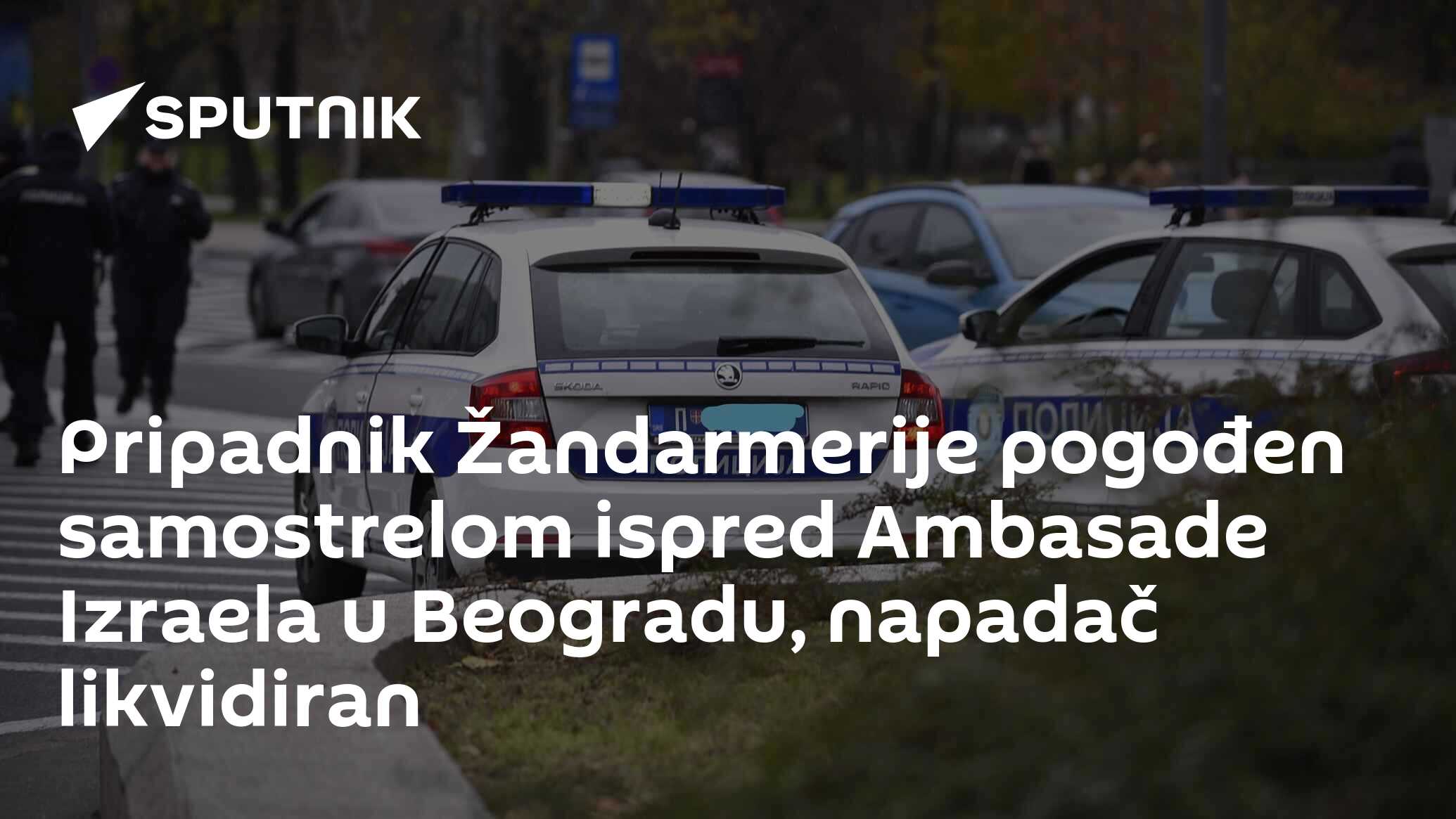 Pripadnik Žandarmerije pogođen samostrelom ispred Ambasade Izraela u Beogradu, napadač ...