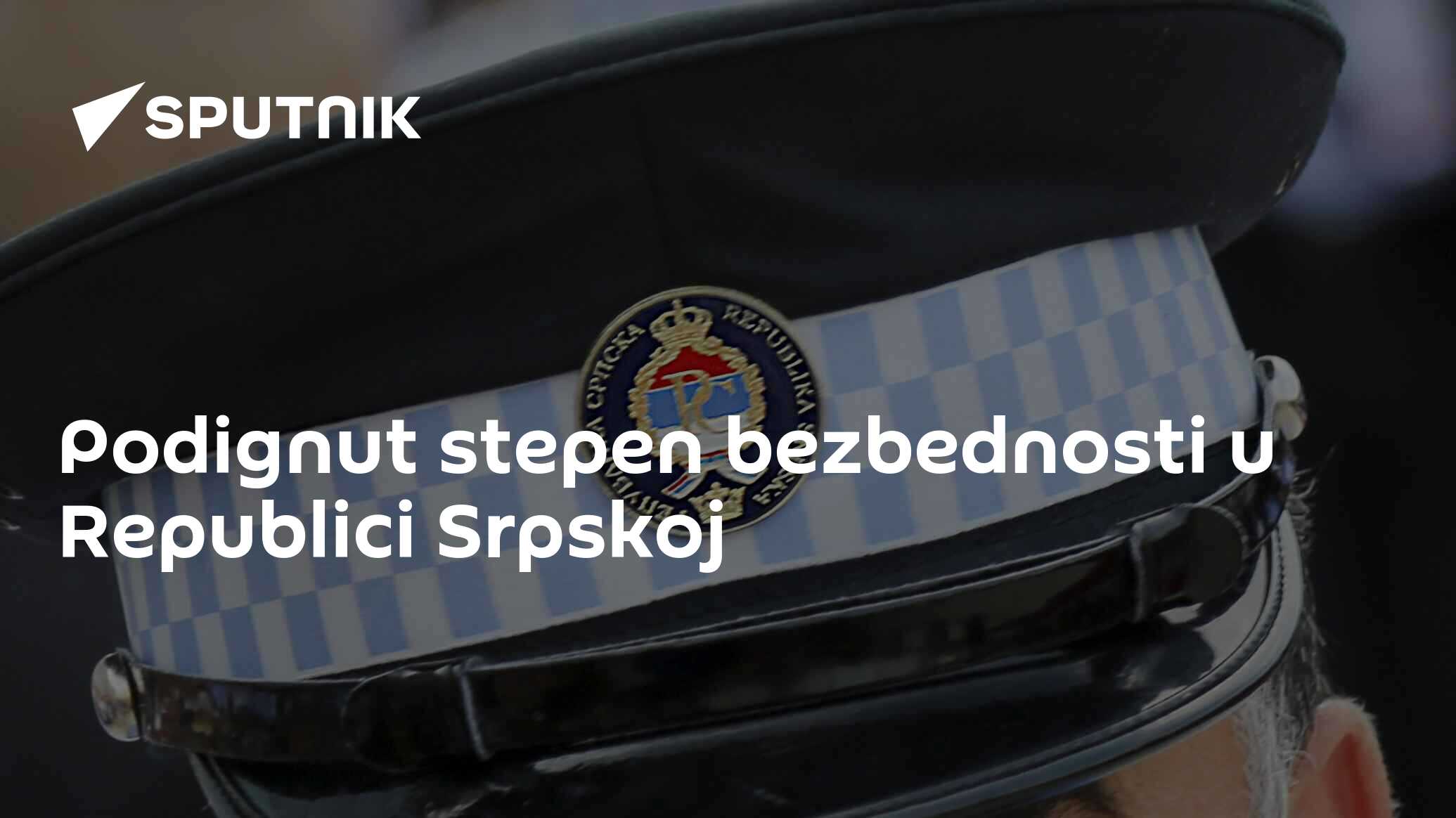 Podignut stepen bezbednosti u Republici Srpskoj - 29.06.2024, Sputnik Srbija