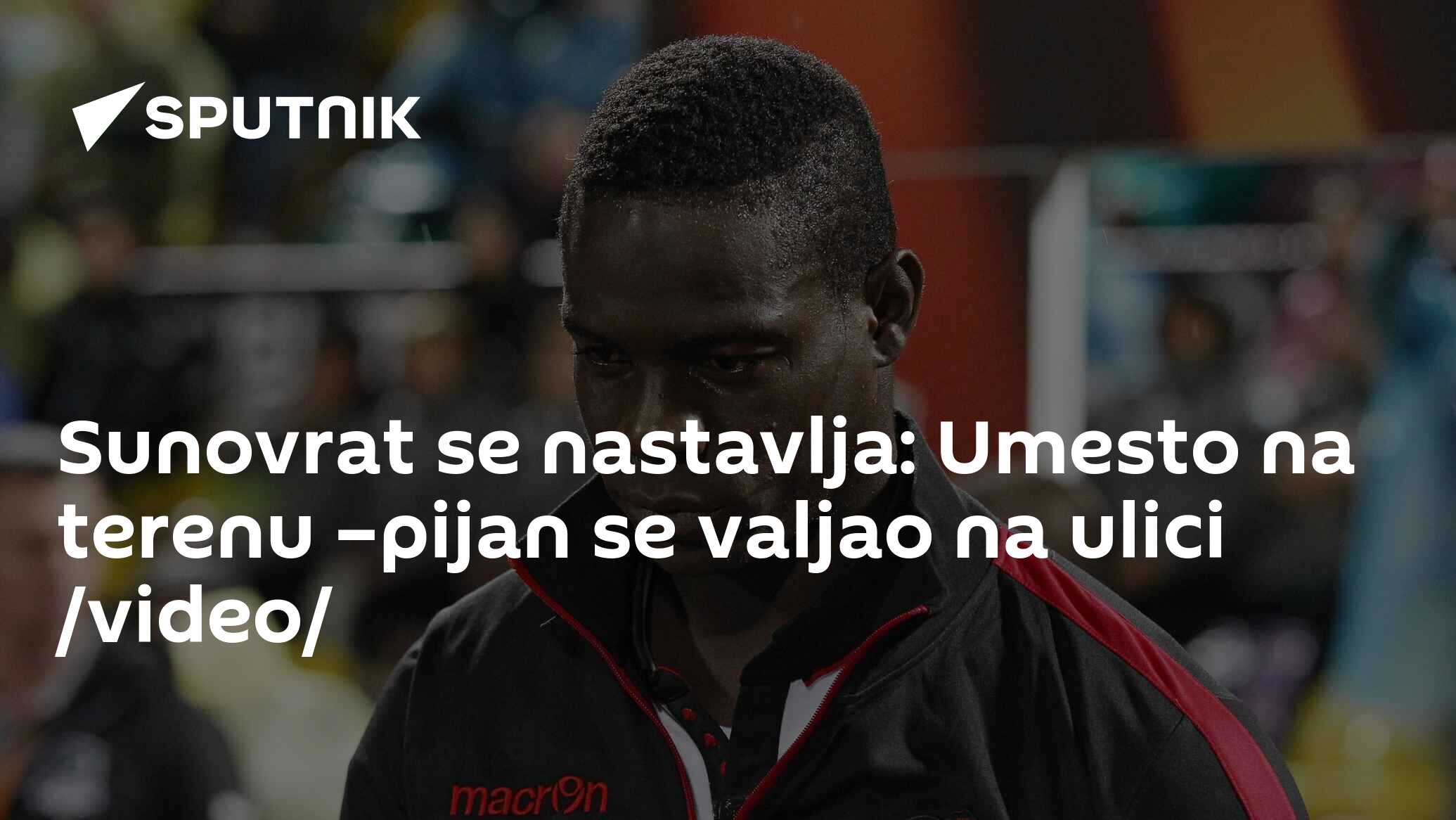 Mario Baloteli zatečen kako pijan pada na ulici