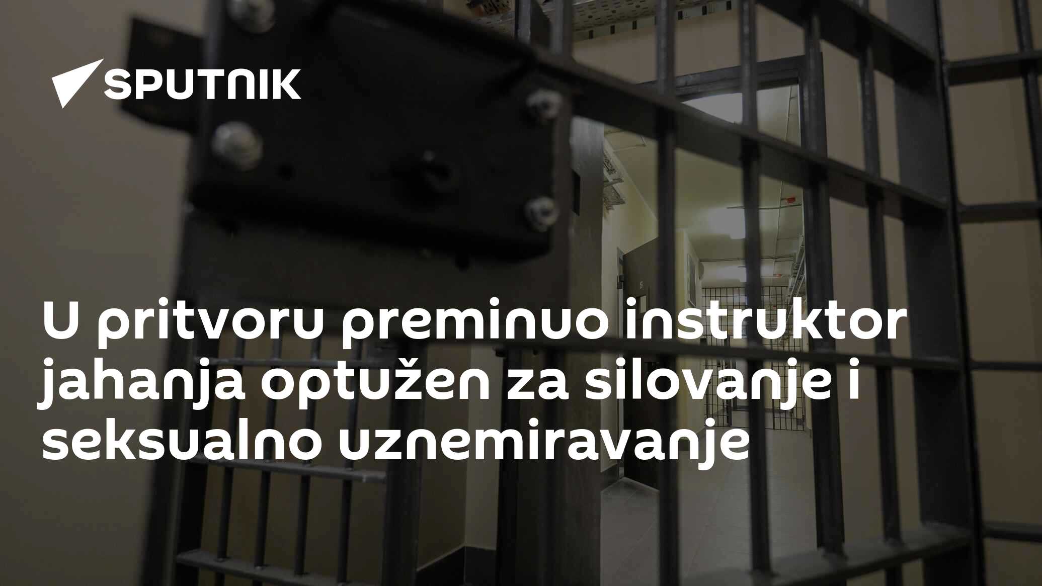 U pritvoru preminuo instruktor jahanja optužen za silovanje i seksualno uznemiravanje - 17.07. ...