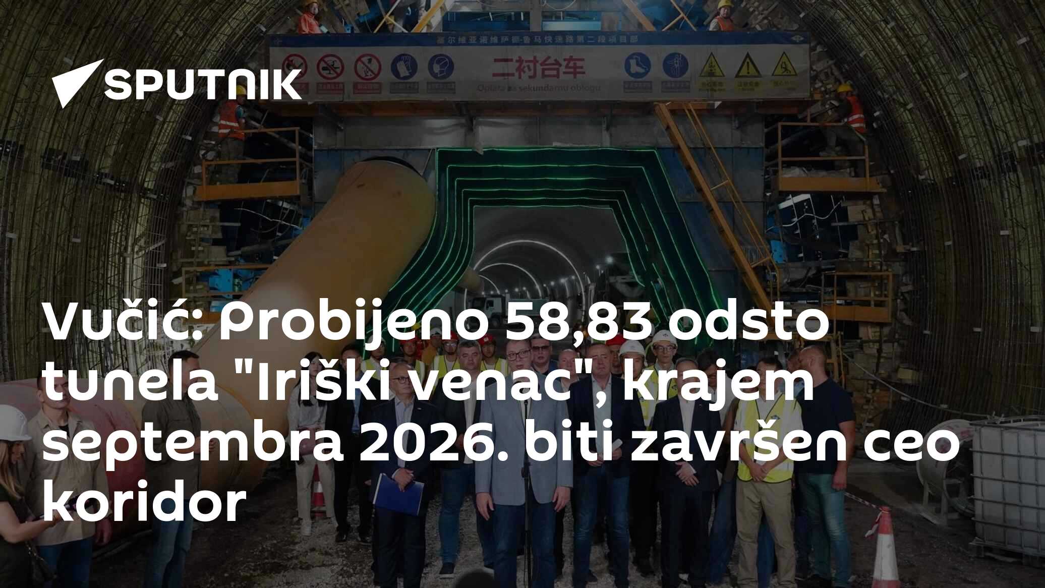 Vučić: Probijeno 58,83 odsto tunela "Iriški venac", krajem septembra ...